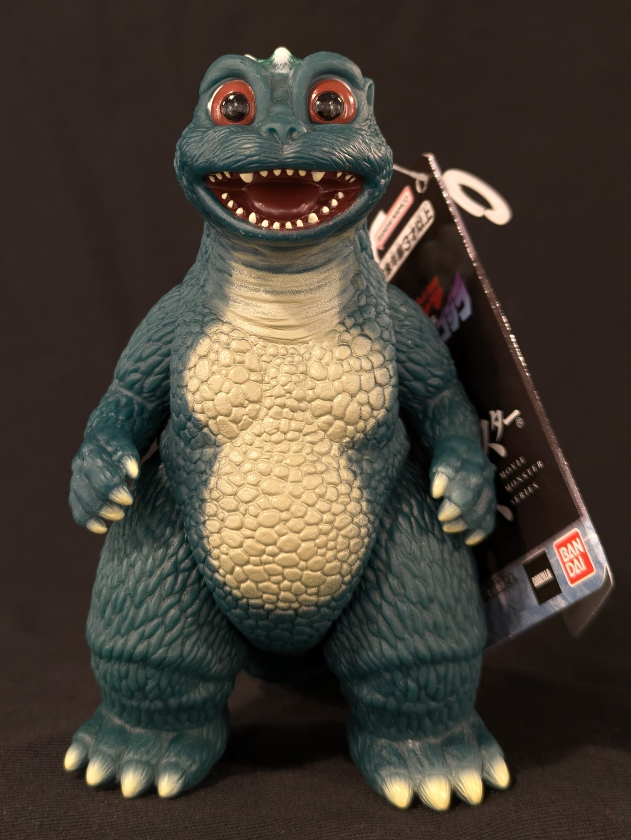 バンダイナムコ ムービーモンスターシリーズ リトルゴジラ | まんだらけ Mandarake