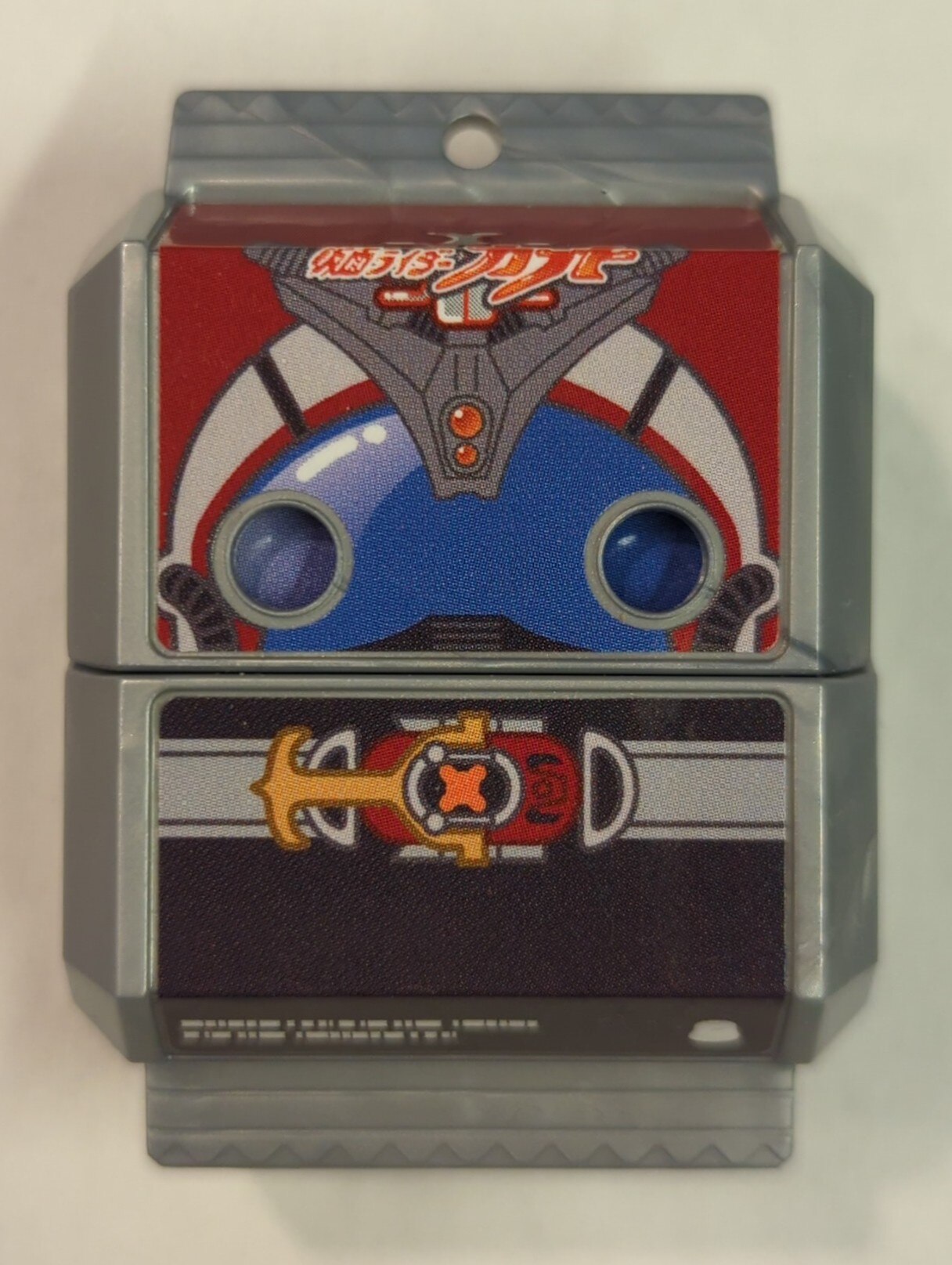 バンダイナムコ SGライダーゴチゾウ01 仮面ライダーガヴ カブトゴチゾウ 4 | まんだらけ Mandarake