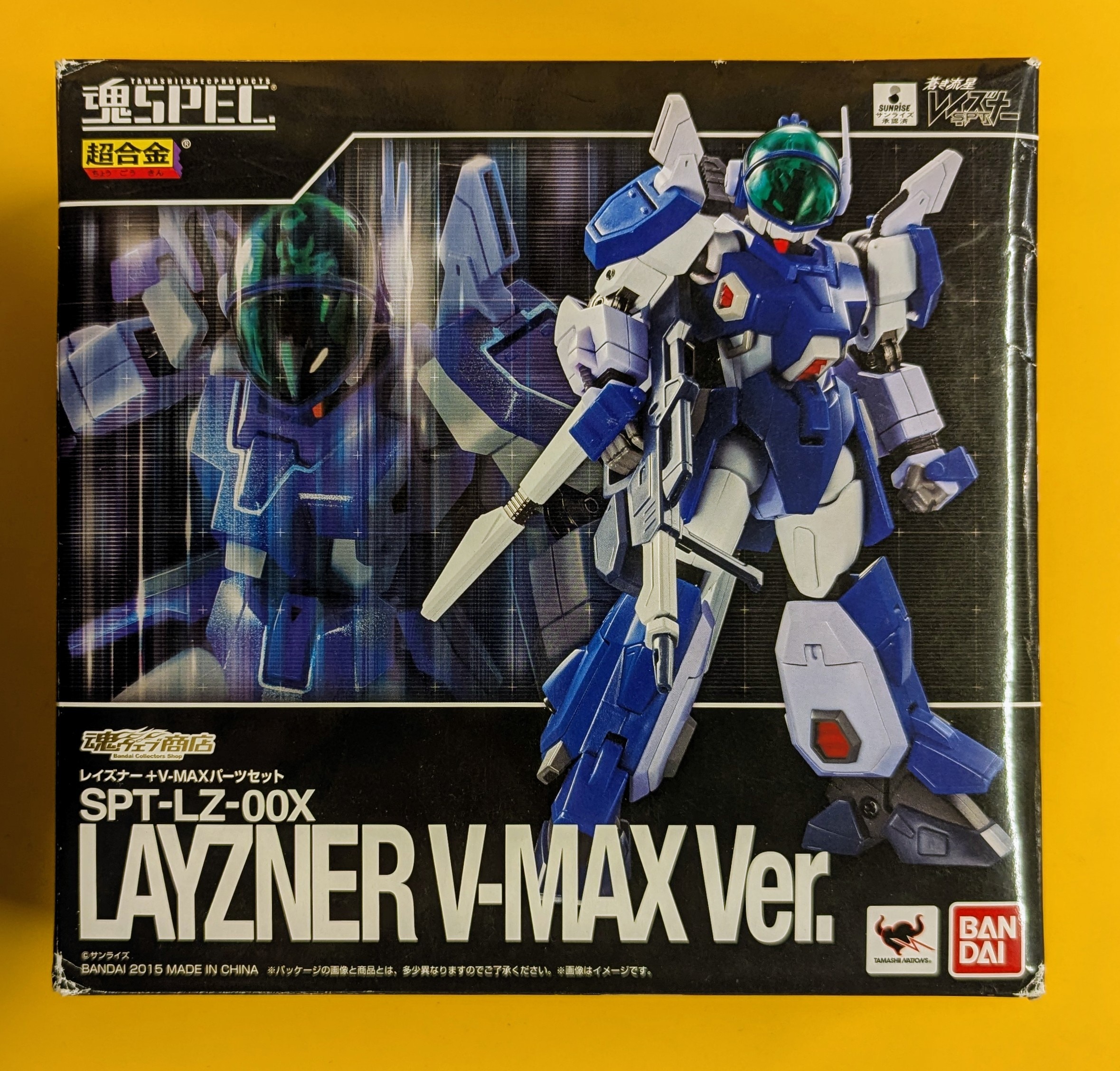 バンダイ 魂SPEC LIMITED 蒼き流星SPTレイズナー レイズナー + Vマックスパーツセット | まんだらけ Mandarake