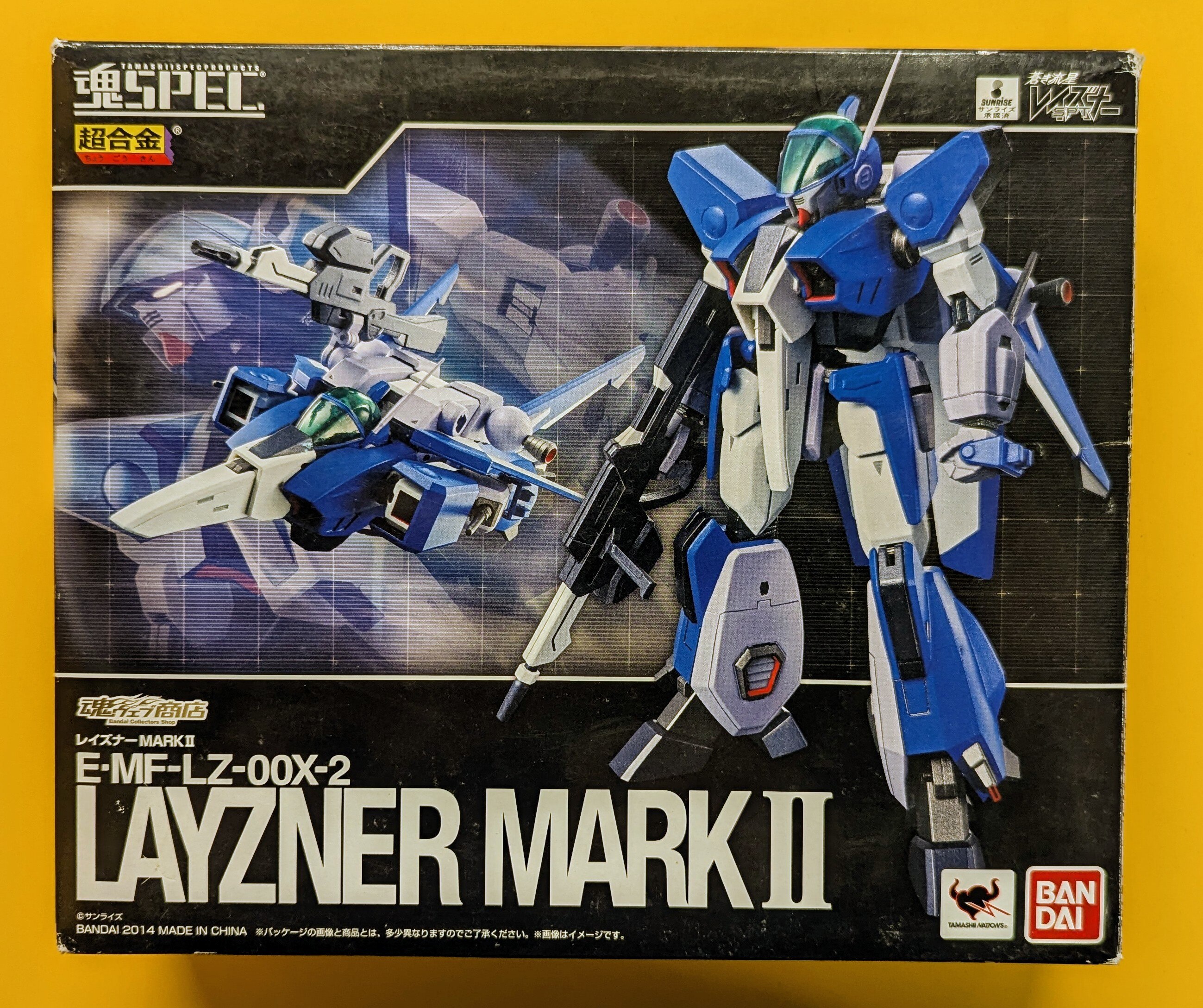 バンダイ 魂SPEC LIMITED 蒼き流星SPTレイズナー レイズナーMk2 | まんだらけ Mandarake