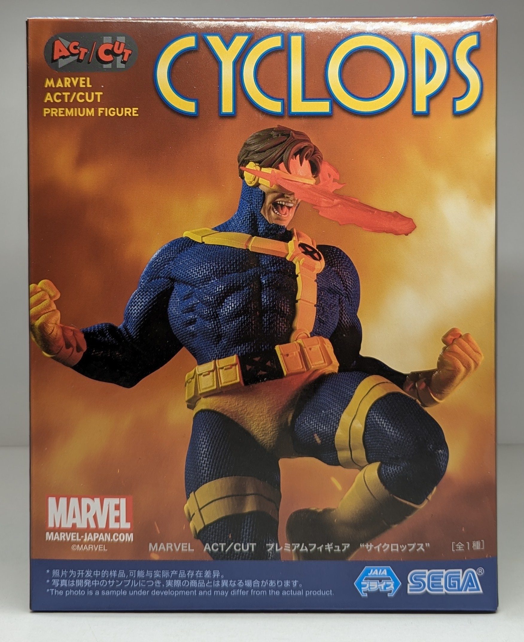 セガ ACT / CUT PREMIUM FIGURE CYCLOPS | まんだらけ Mandarake