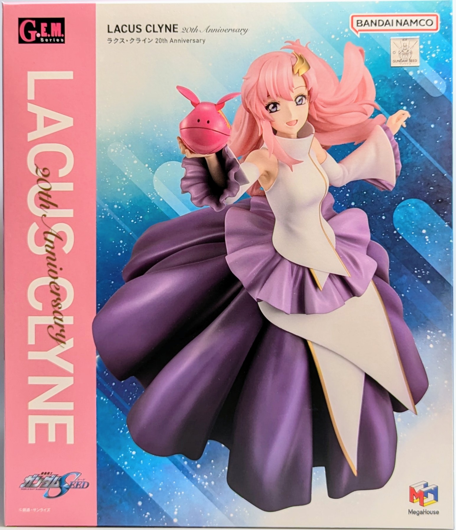 メガハウス G.E.M. 機動戦士ガンダムSEED ラクス・クライン 20th Anniversary | まんだらけ Mandarake