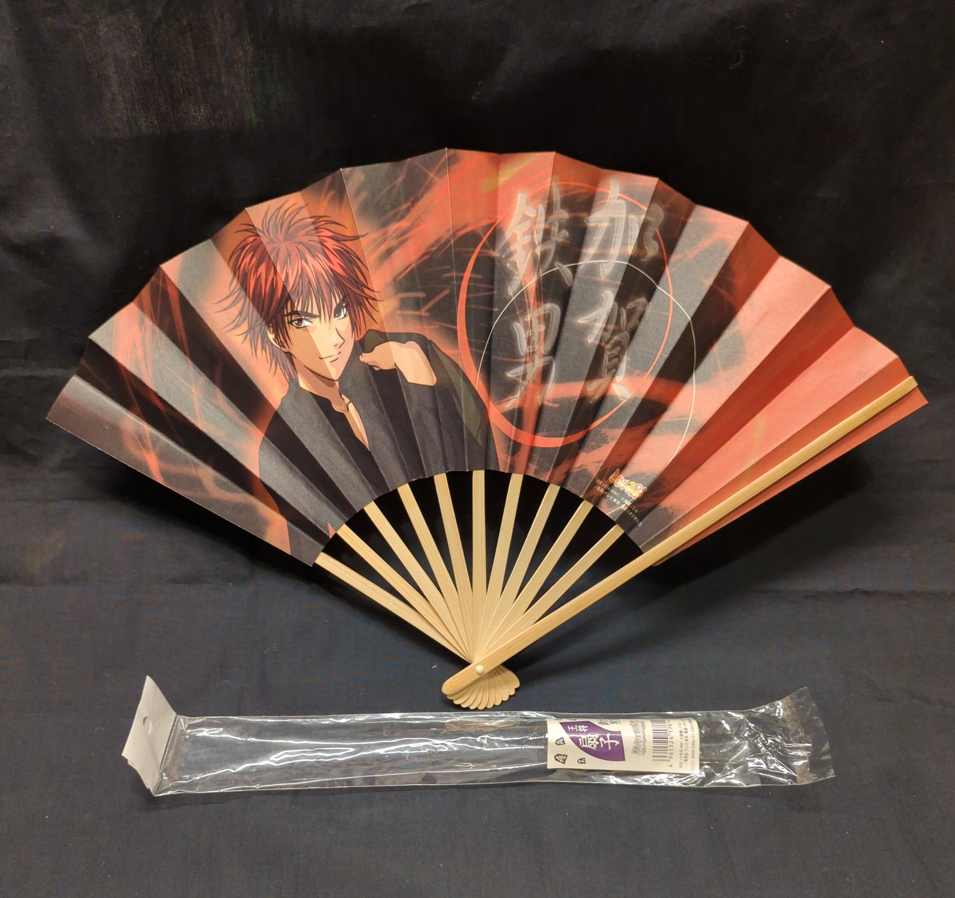 MOVIC 王将扇子 加賀鉄男 | まんだらけ Mandarake