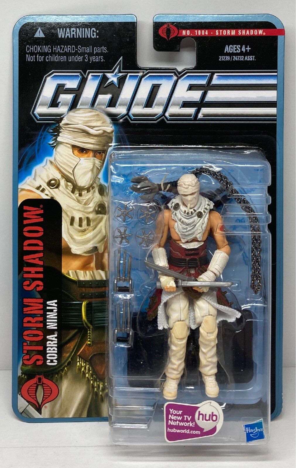 HASBRO DESERT BATTLE STORM SHADOW | まんだらけ Mandarake