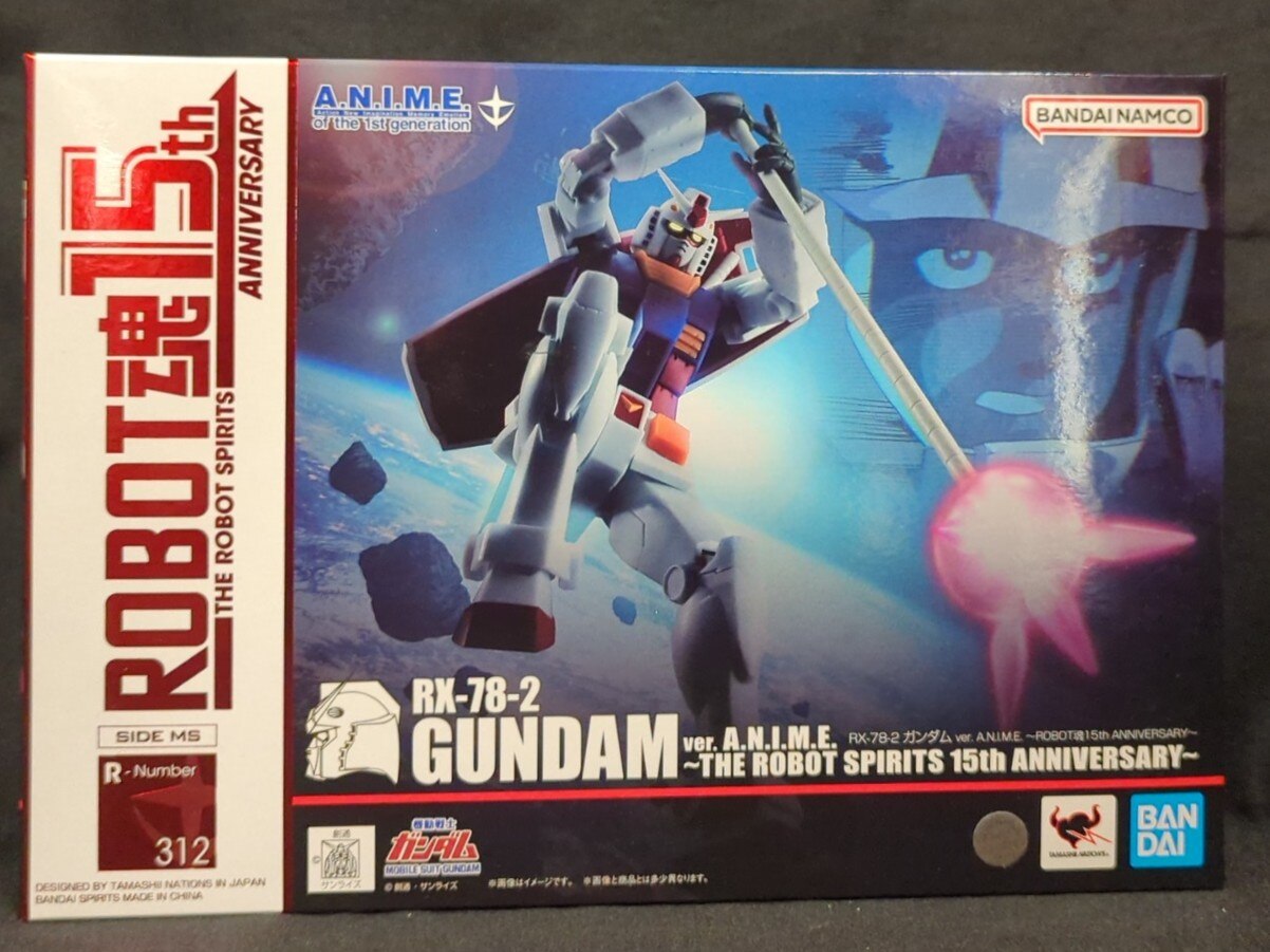 BANDAISPIRITS ROBOT魂 15thANNIVERSARY 機動戦士ガンダム RX-78-2 ガンダム ver. A.N.I.M.E. ~ROBOT魂15th ...