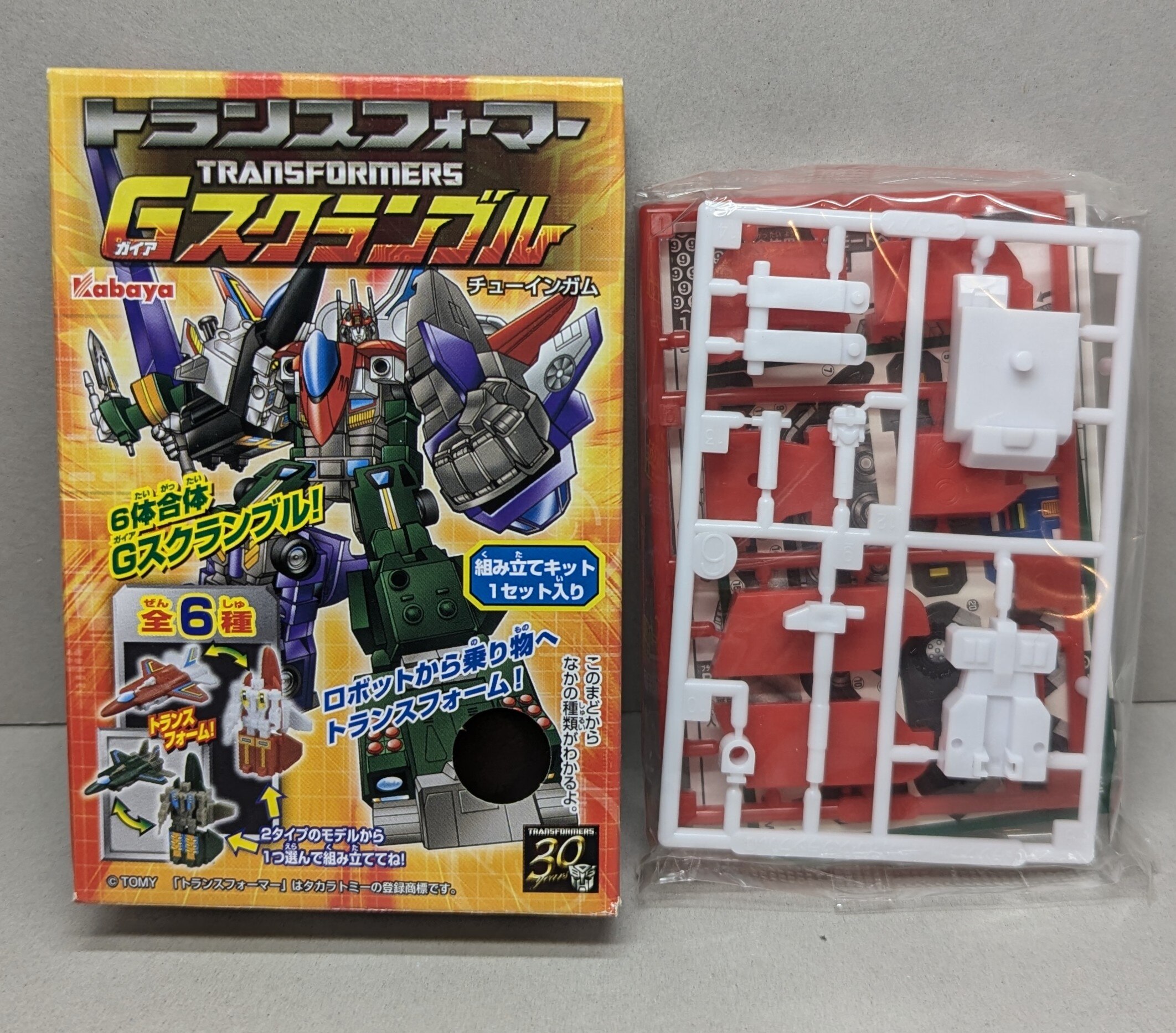 Kabaya Transformers Gaia Scramble 6 Swindle 6 | Mandarake Online Shop