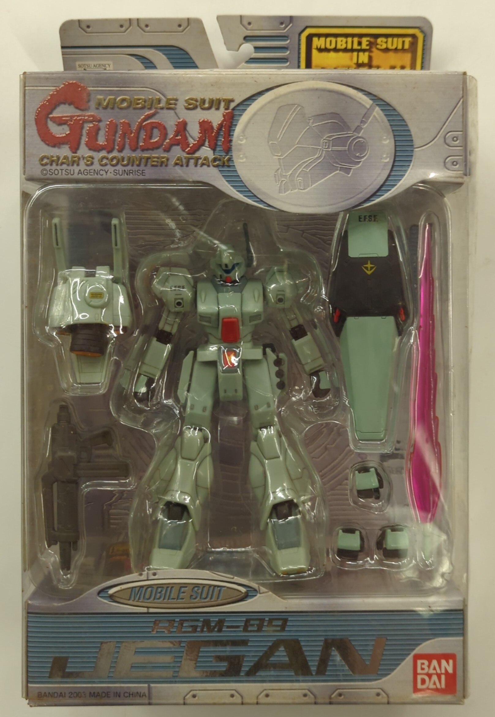 バンダイ MS in ACTION!!/MIA 機動戦士ガンダム 逆襲のシャア RGM-89 ジェガン | まんだらけ Mandarake