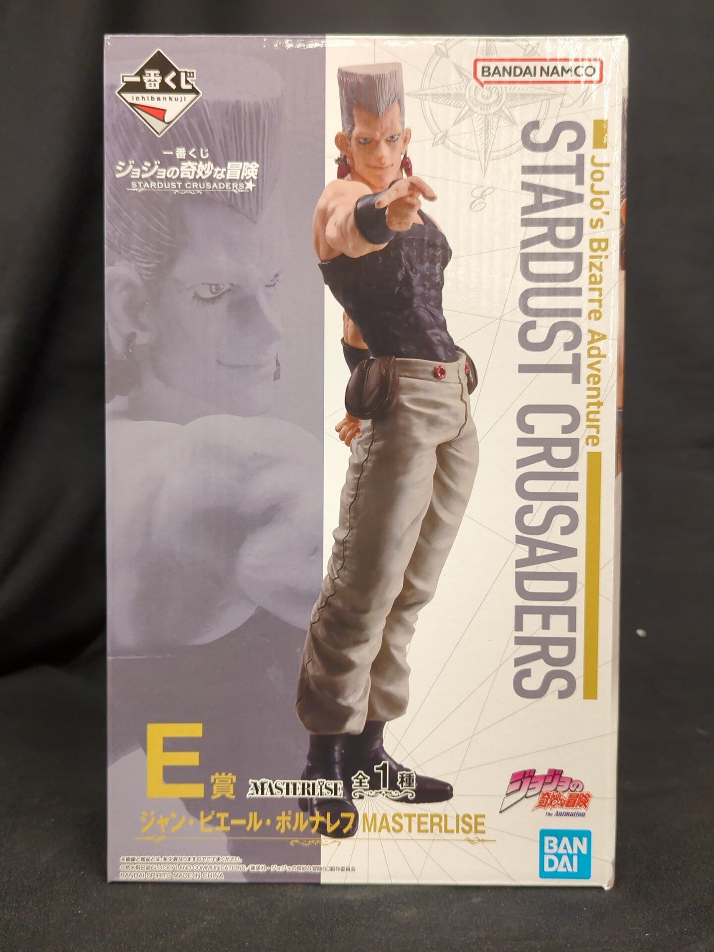 BANDAI SPIRITS 一番くじ ジョジョの奇妙な冒険 STARDUST CRUSADERS E賞 ジャン・ピエール・ポルナレフ MASTERLISE | まんだらけ Mandarake