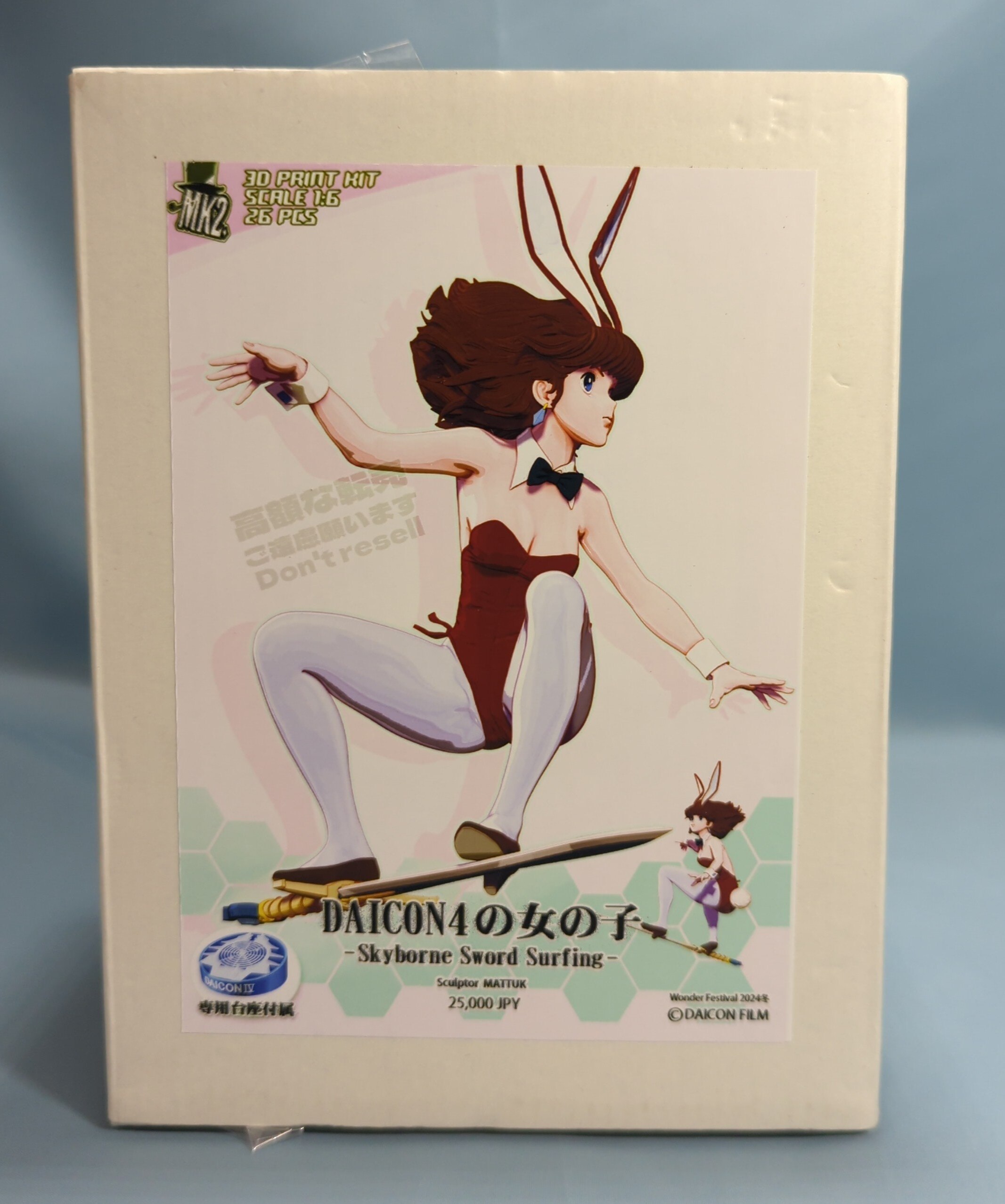 MK2 1/6スケール3DPRINT KIT 原型 まっつく DAICON4の女の子-Skyborne Sword Surfing | まんだらけ Mandarake