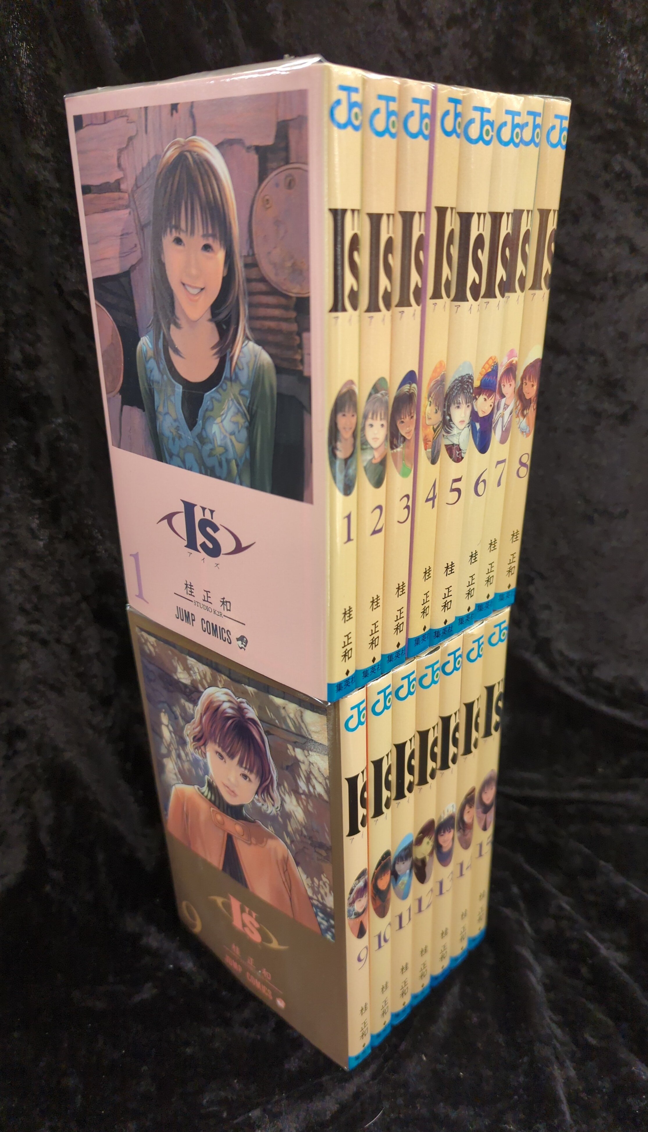 集英社 ジャンプコミックス 桂正和 I''S 全15巻 再版セット | まんだらけ Mandarake