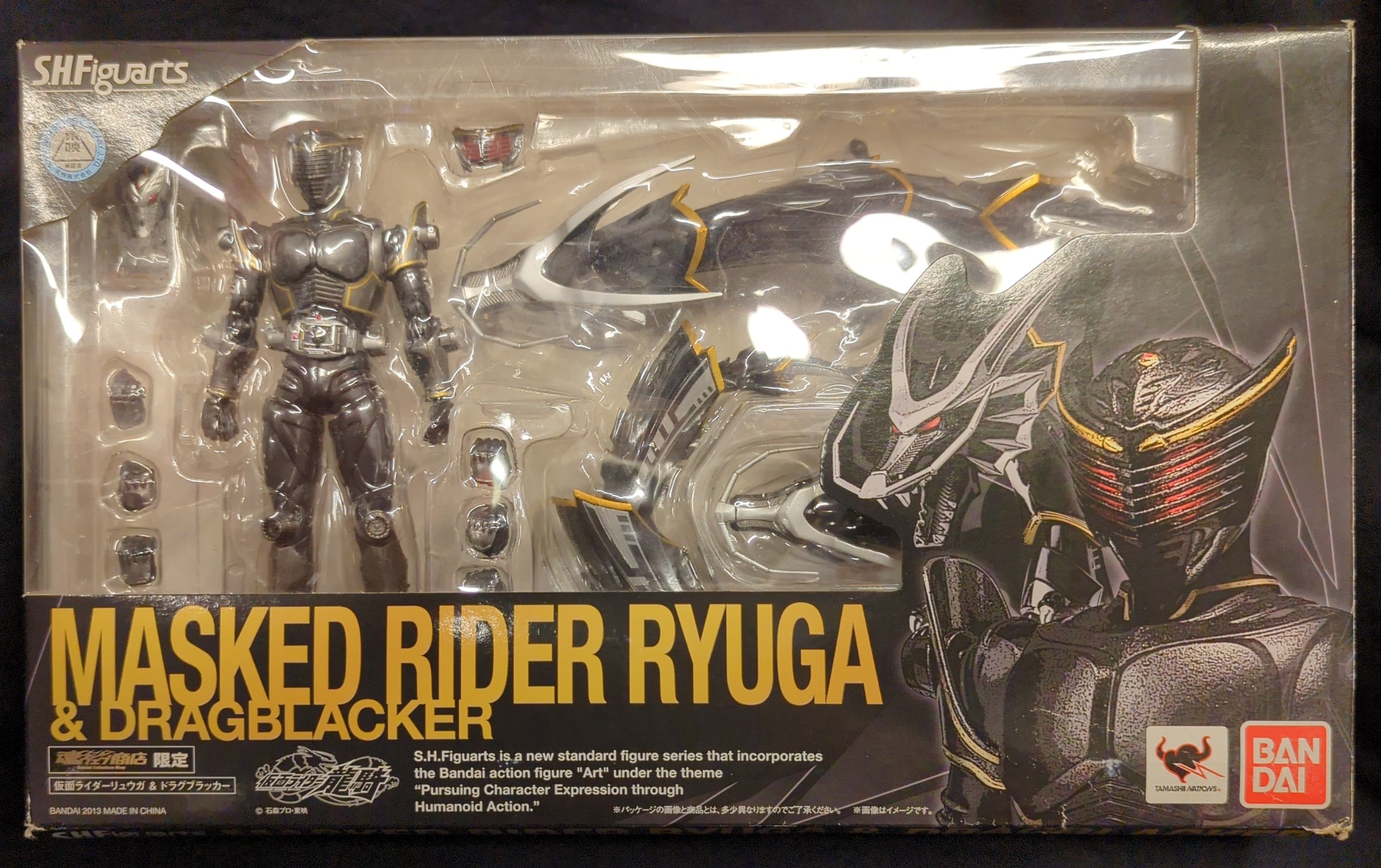 Bandai SH Figuarts Kamen Rider: Ryuki (Dragon Knight) EPISODE FINAL Kamen Rider Ryuga and Drag ...