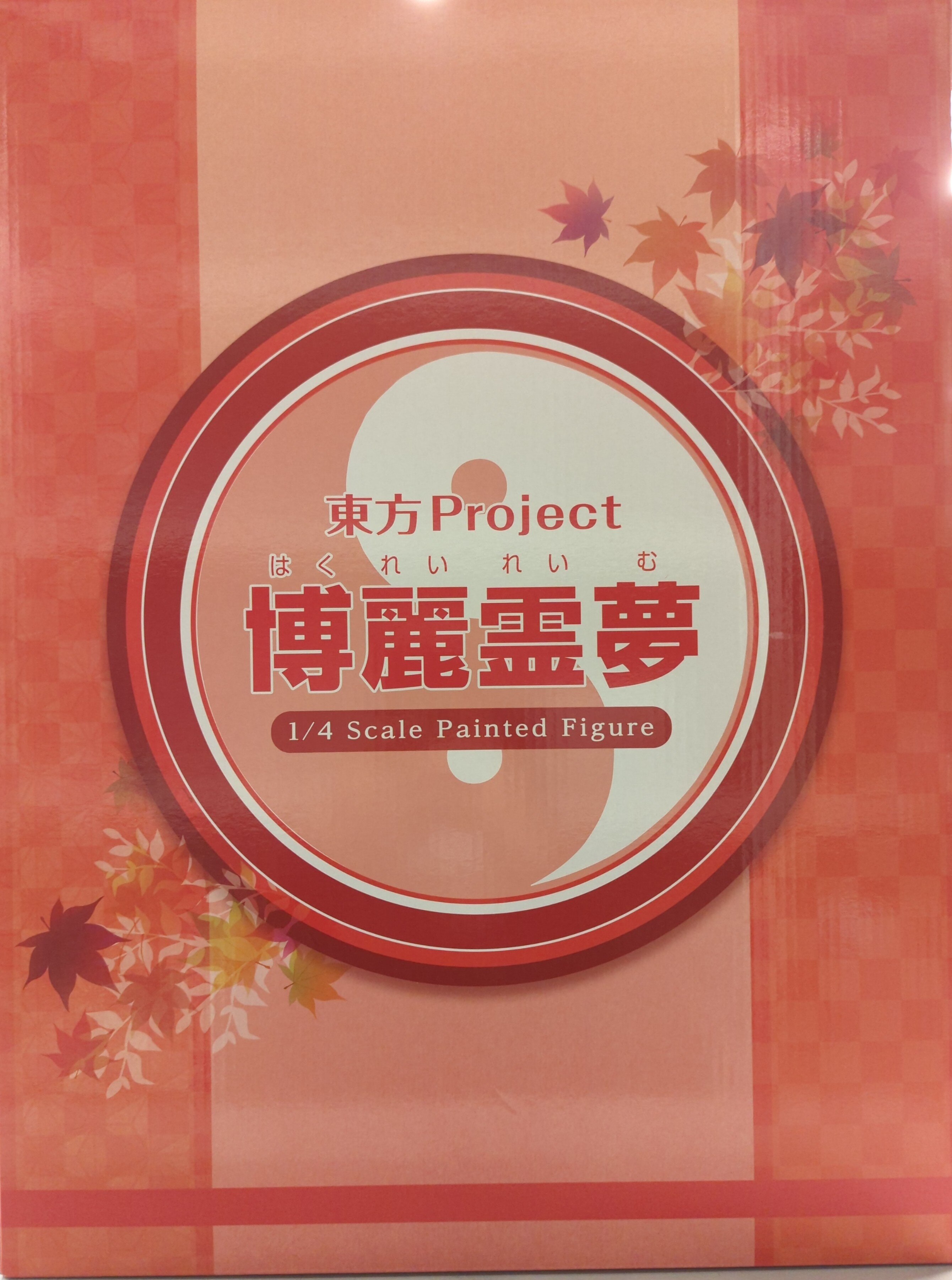 FREEing 東方Project 博麗霊夢 再販版 | まんだらけ Mandarake