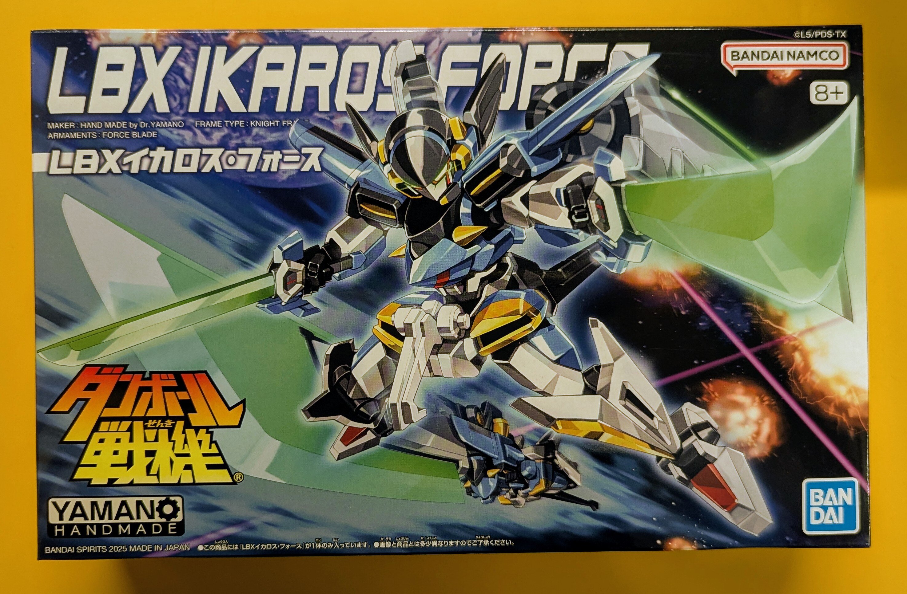BANDAI SPIRITS LBX イカロス・フォース | まんだらけ Mandarake