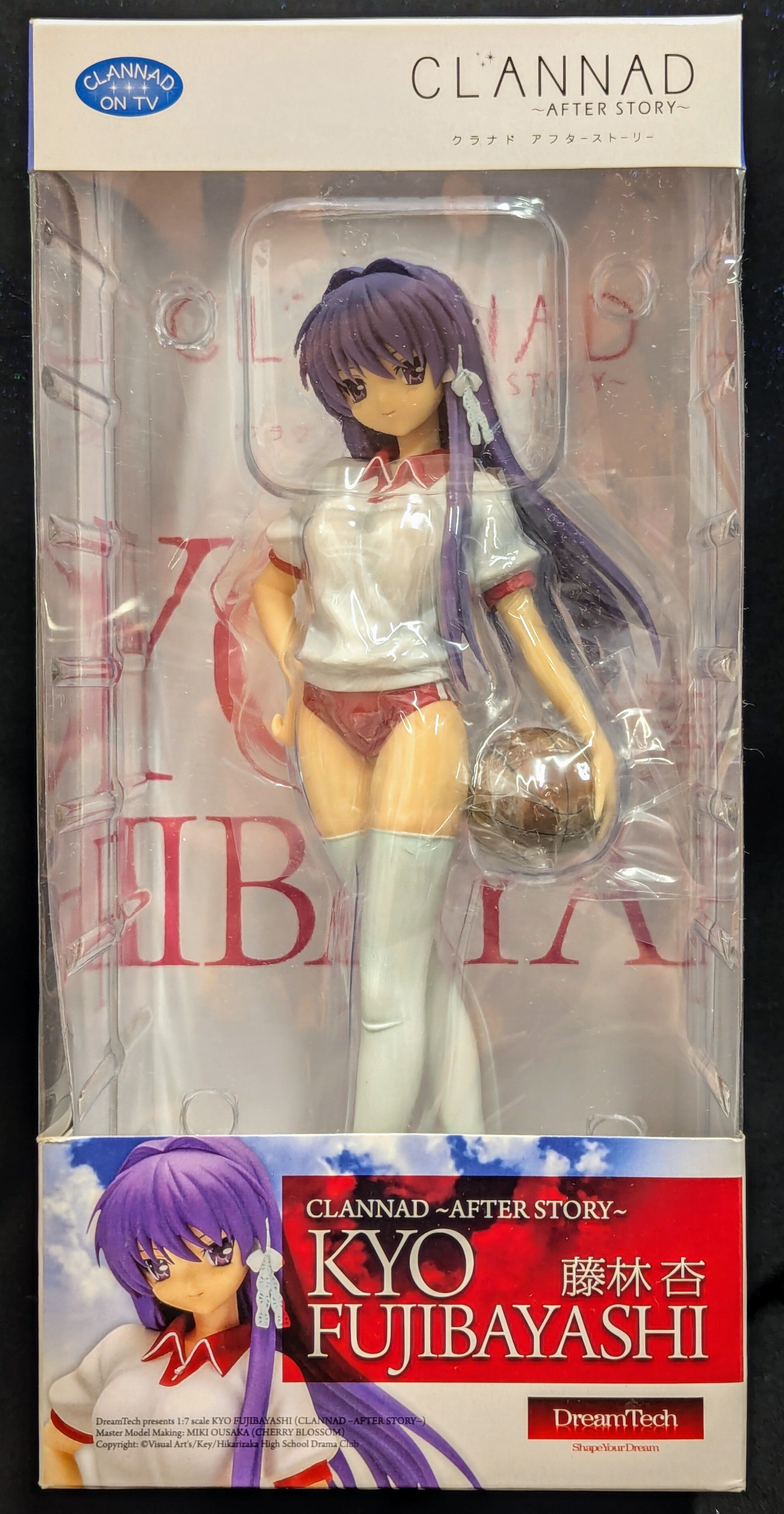 wave Dream Tech 藤林杏 | まんだらけ Mandarake
