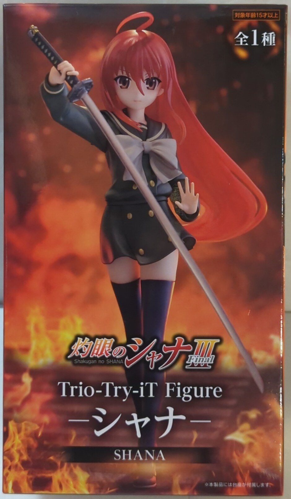 フリュー Trio-Try-iT Figure 灼眼のシャナ シャナ | まんだらけ Mandarake