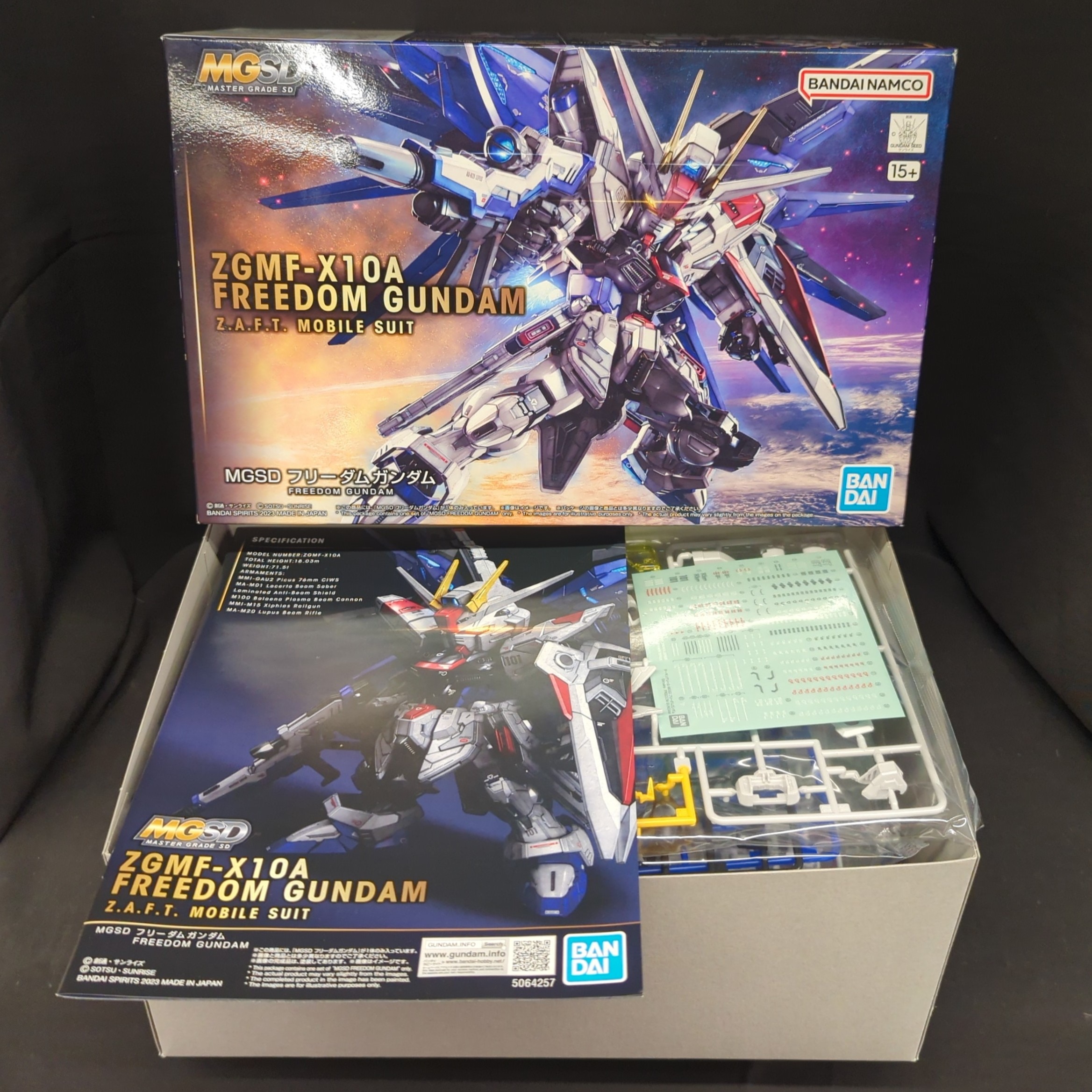 バンダイナムコ MGSD 機動戦士ガンダム SEED フリーダムガンダム | まんだらけ Mandarake
