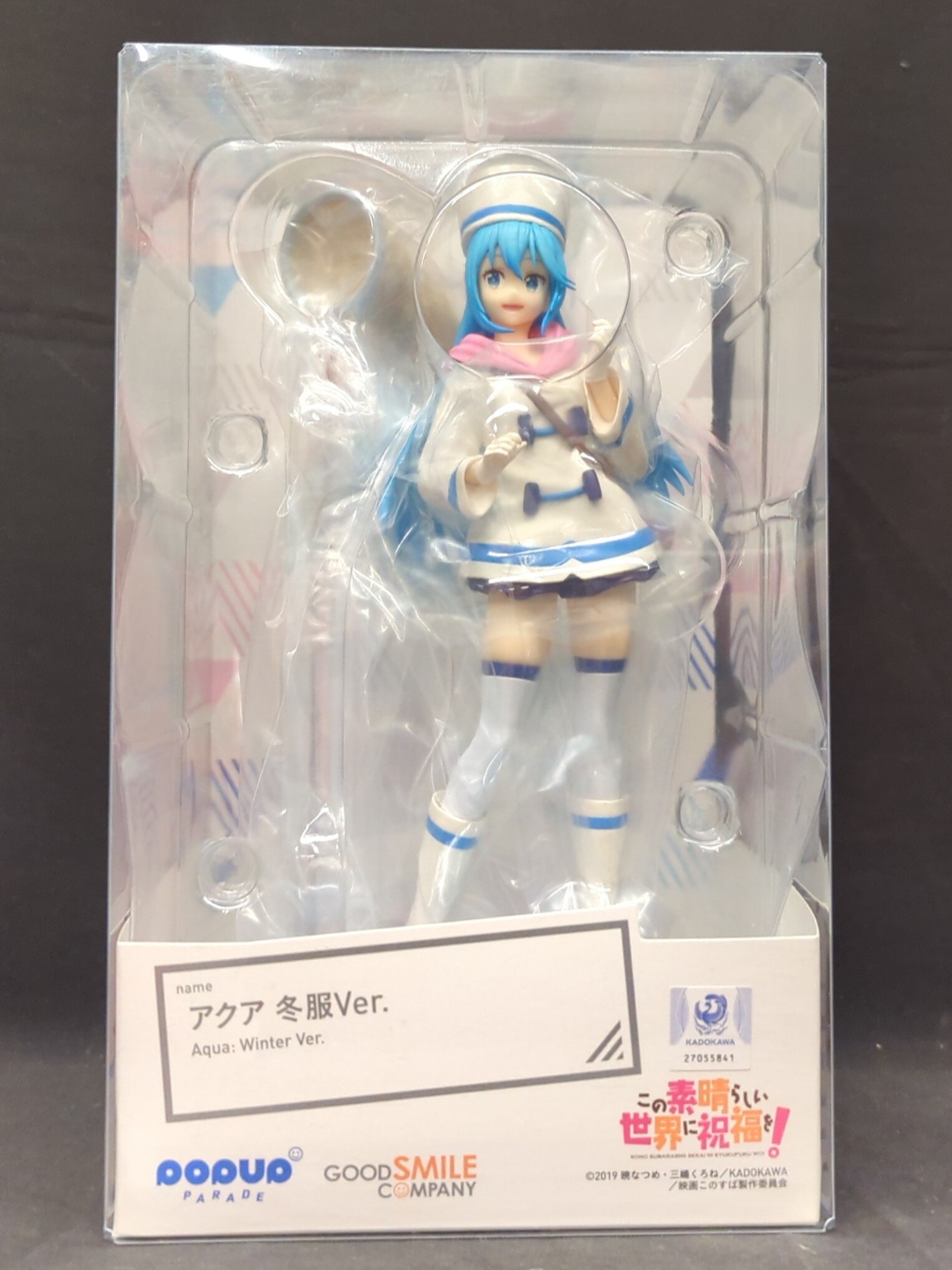 GOOD SMILE COMPANY POP UP PARADE MovieKonoSuba: God’s Blessing on this Wonderful World! Legend ...