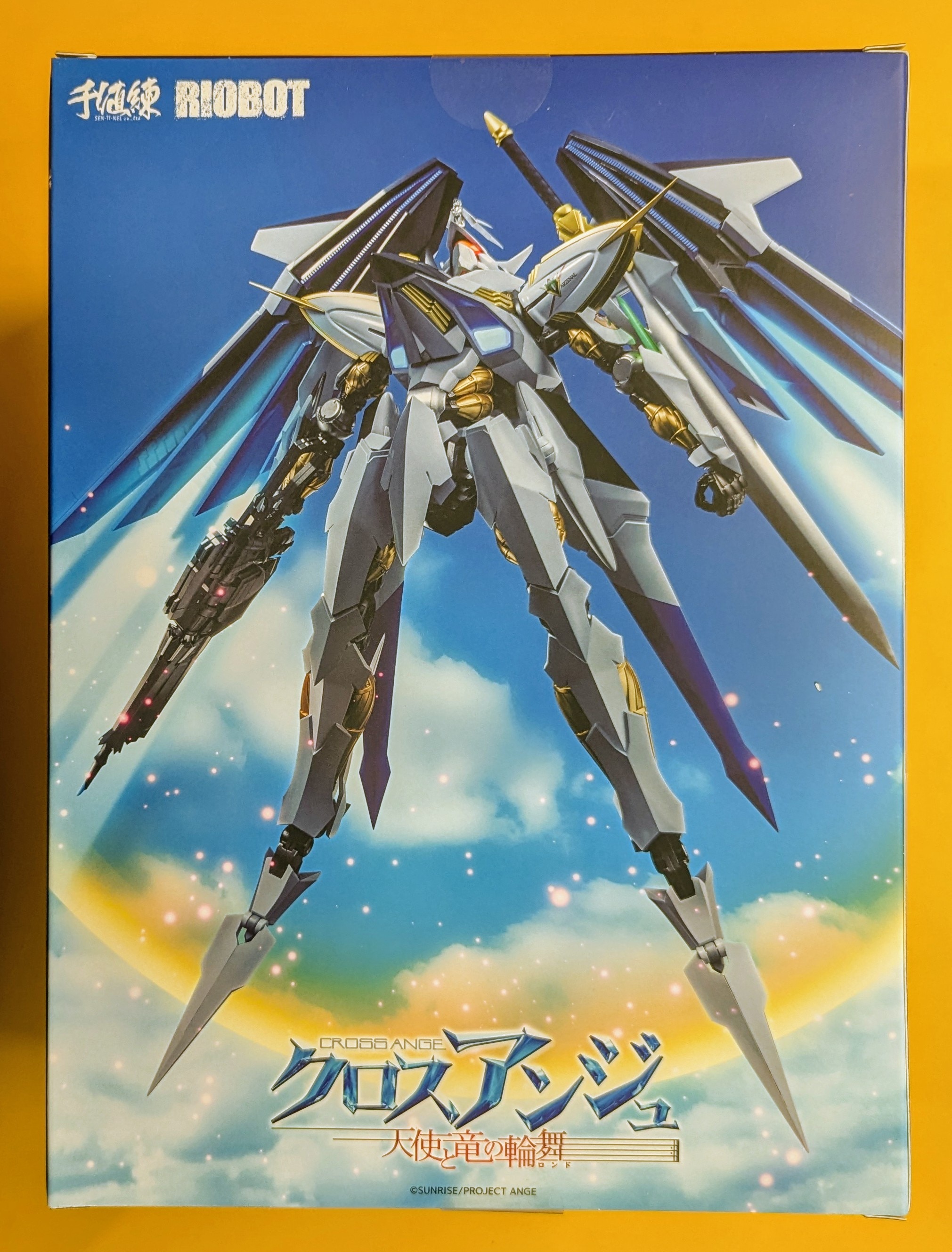 千値練 RIOBOT ヴィルキス | まんだらけ Mandarake