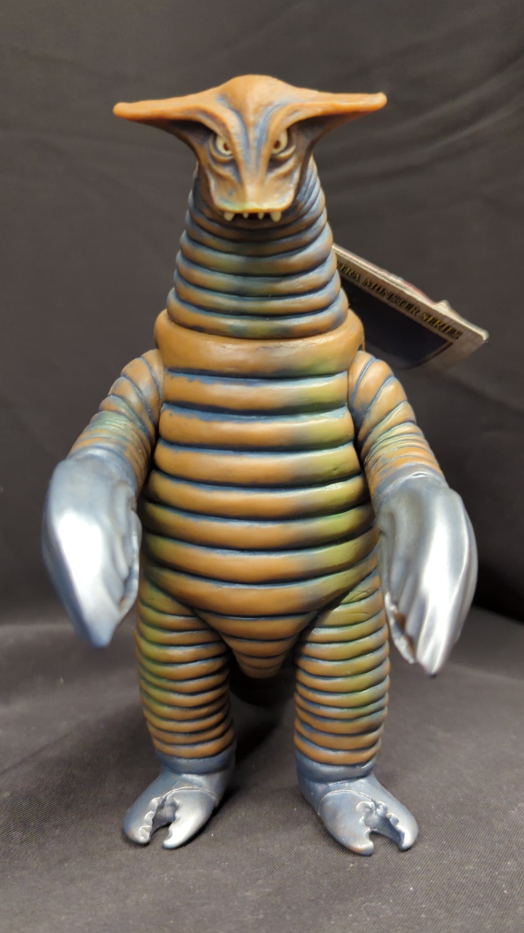 バンダイ ウルトラ怪獣シリーズ2006 サドラ 6 | まんだらけ Mandarake