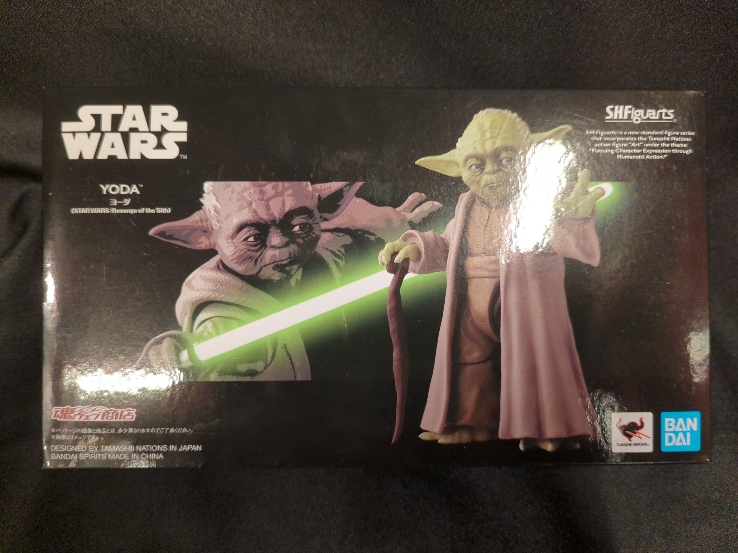 BANDAI SPIRITS S.H.Figuarts STAR WARS ヨーダ | まんだらけ Mandarake