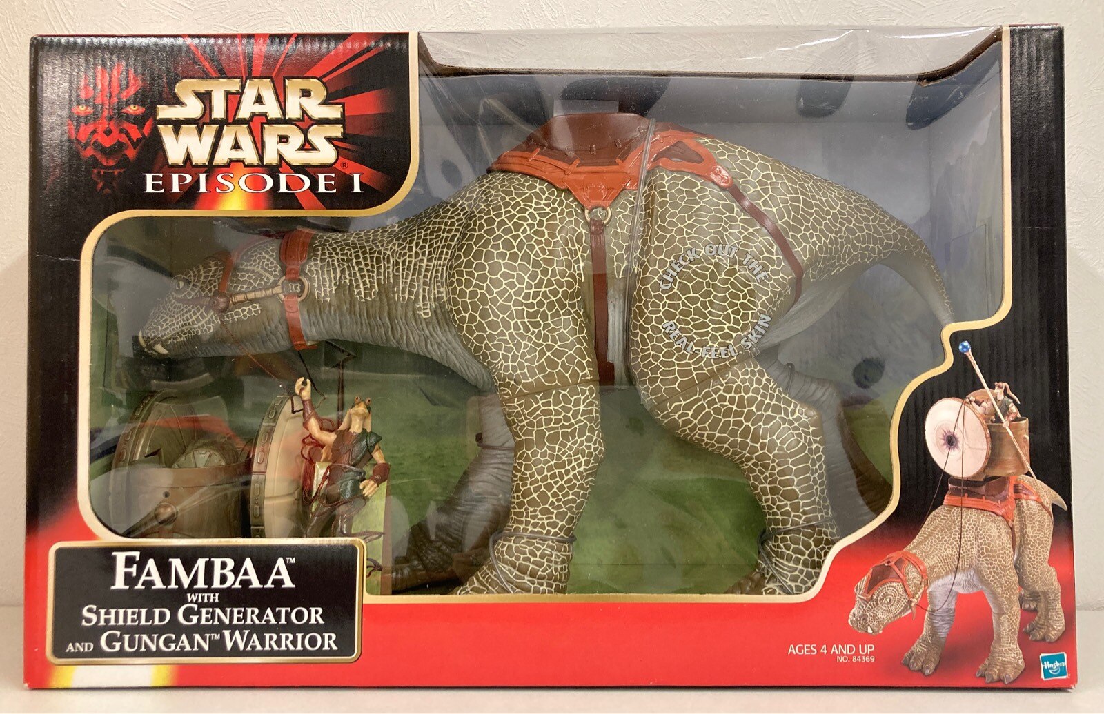 トミー CREATURE FAMBAA / WITH SHIELD GENERATOR AND GUNGAN WARRIOR 3.5インチ用 ...