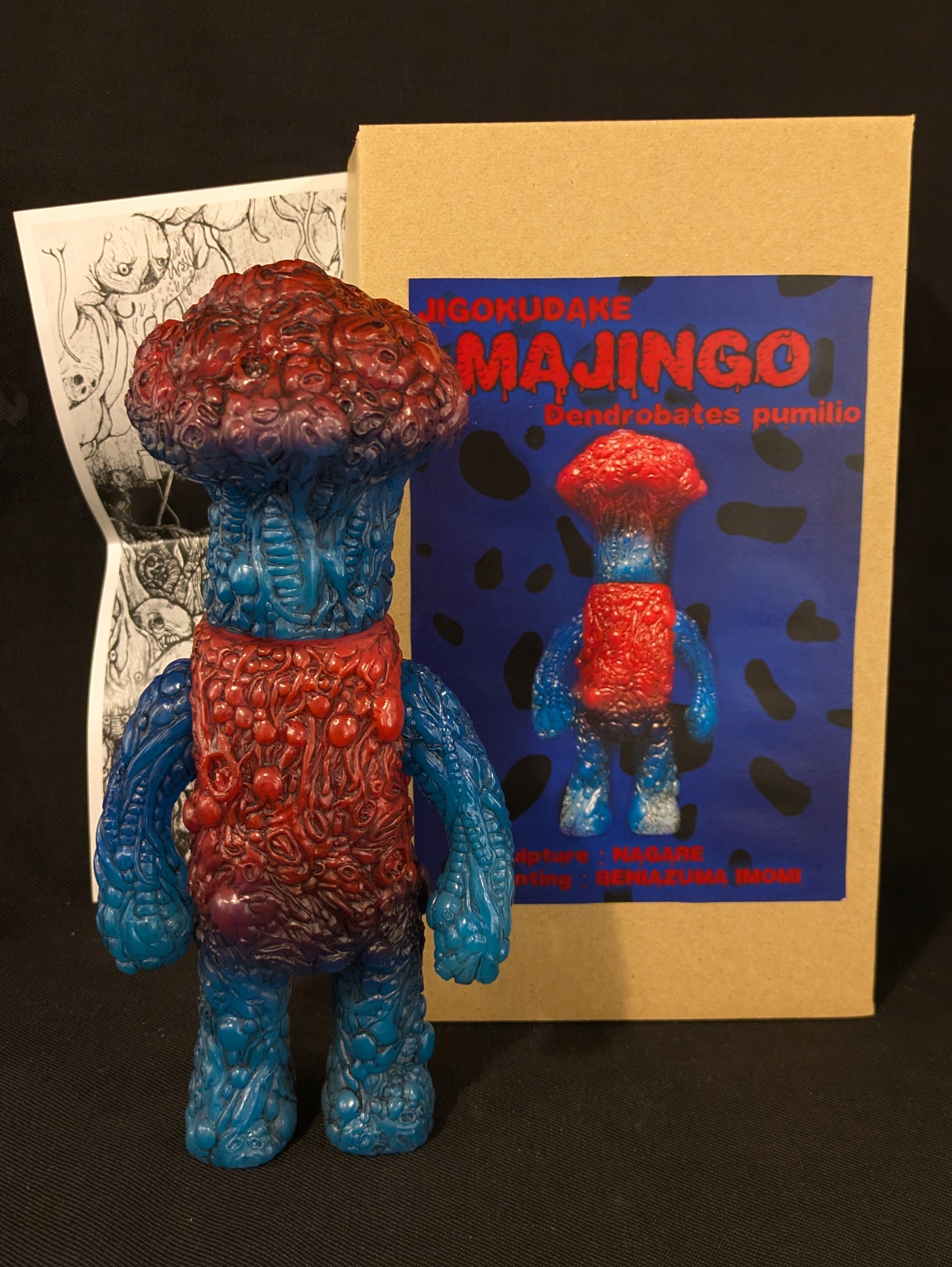 暗黒エンターテイメント HELLPAINTER 地獄茸 マジンゴ 乳白成型 赤青塗装 | まんだらけ Mandarake