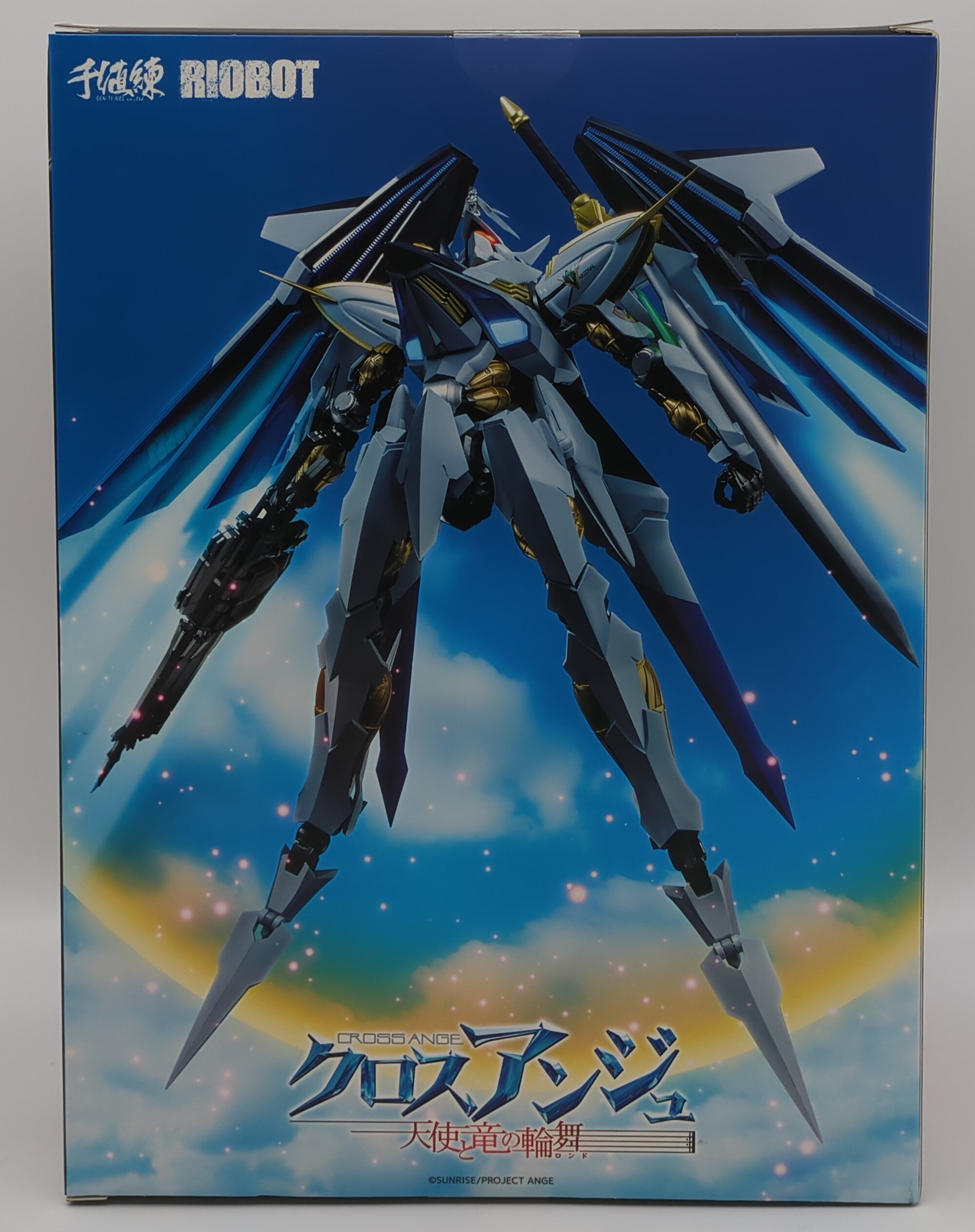 千値練 RIOBOT ヴィルキス | まんだらけ Mandarake