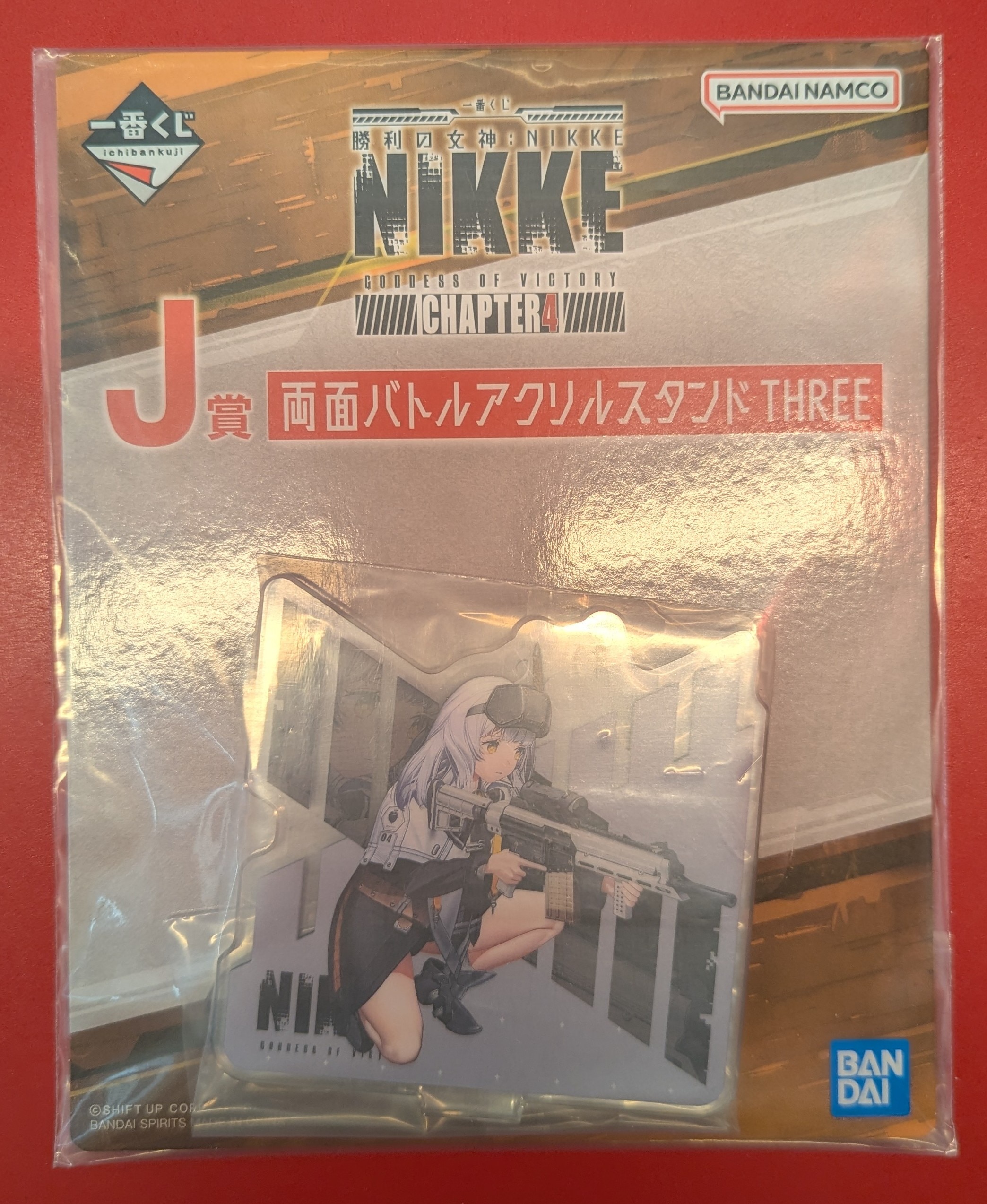 BANDAI SPIRITS 一番くじ 勝利の女神:NIKKE CHAPTER4 J賞 スノーホワイト 両面バトルアクリルスタンド THREE | まんだらけ Mandarake
