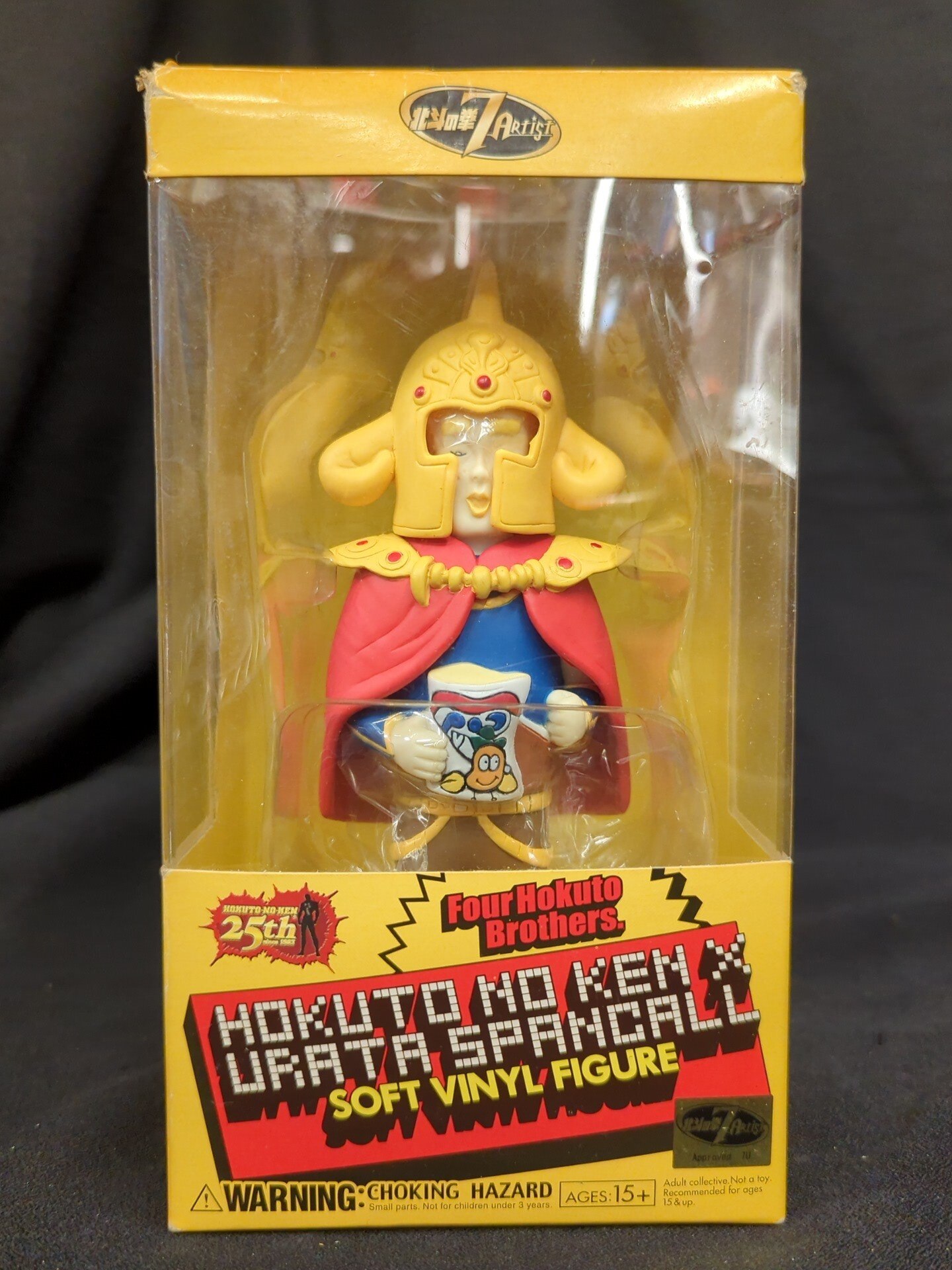 glam HOKUTO NO KEN X URATA SPANCALL SOFT VINYL FIGURE Raoh | まんだらけ Mandarake