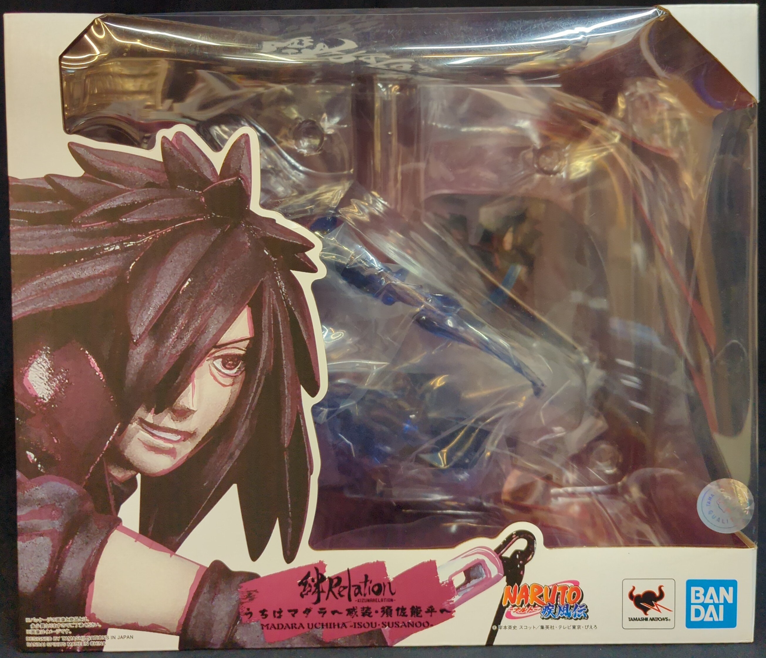 バンダイ フィギュアーツZERO うちはマダラ 威装・須佐能乎 絆Relation PVC | まんだらけ Mandarake