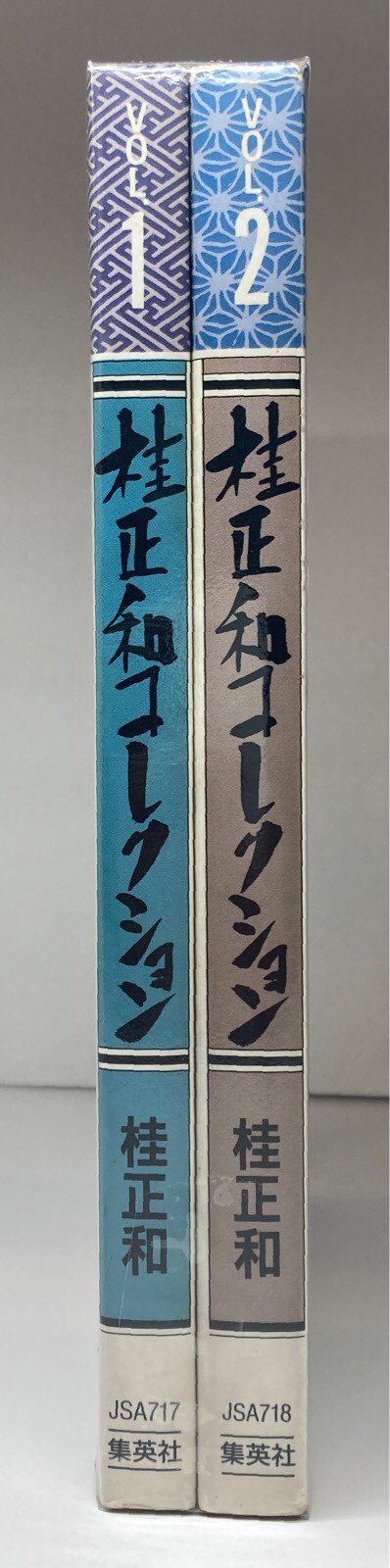 Shueisha Jump Super Ace Masakazu Katsura !!) Masakazu Katsura Collection Complete 2 Volume Set ...