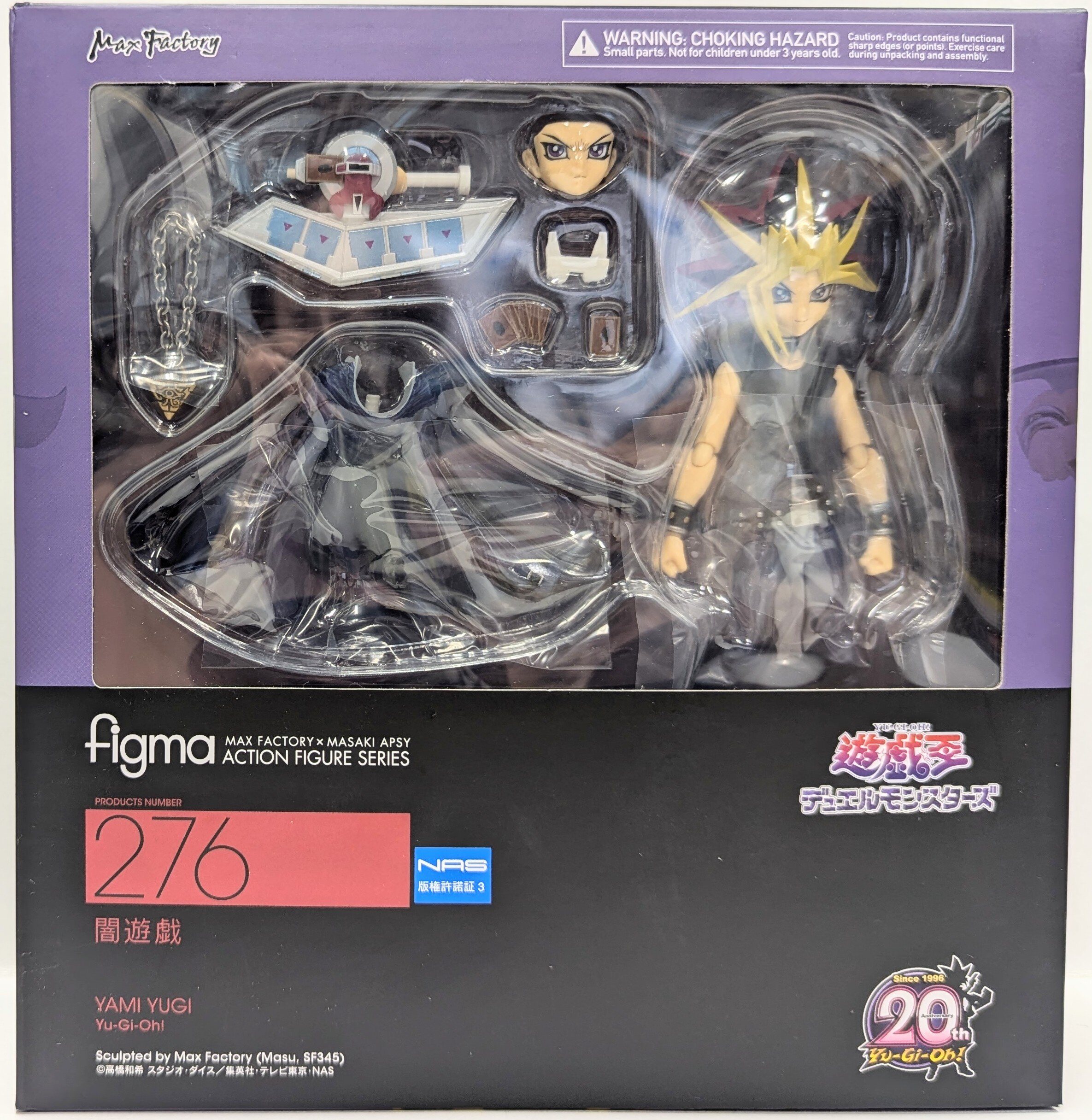 MAXFACTORY figma 闇遊戯 276 | まんだらけ Mandarake