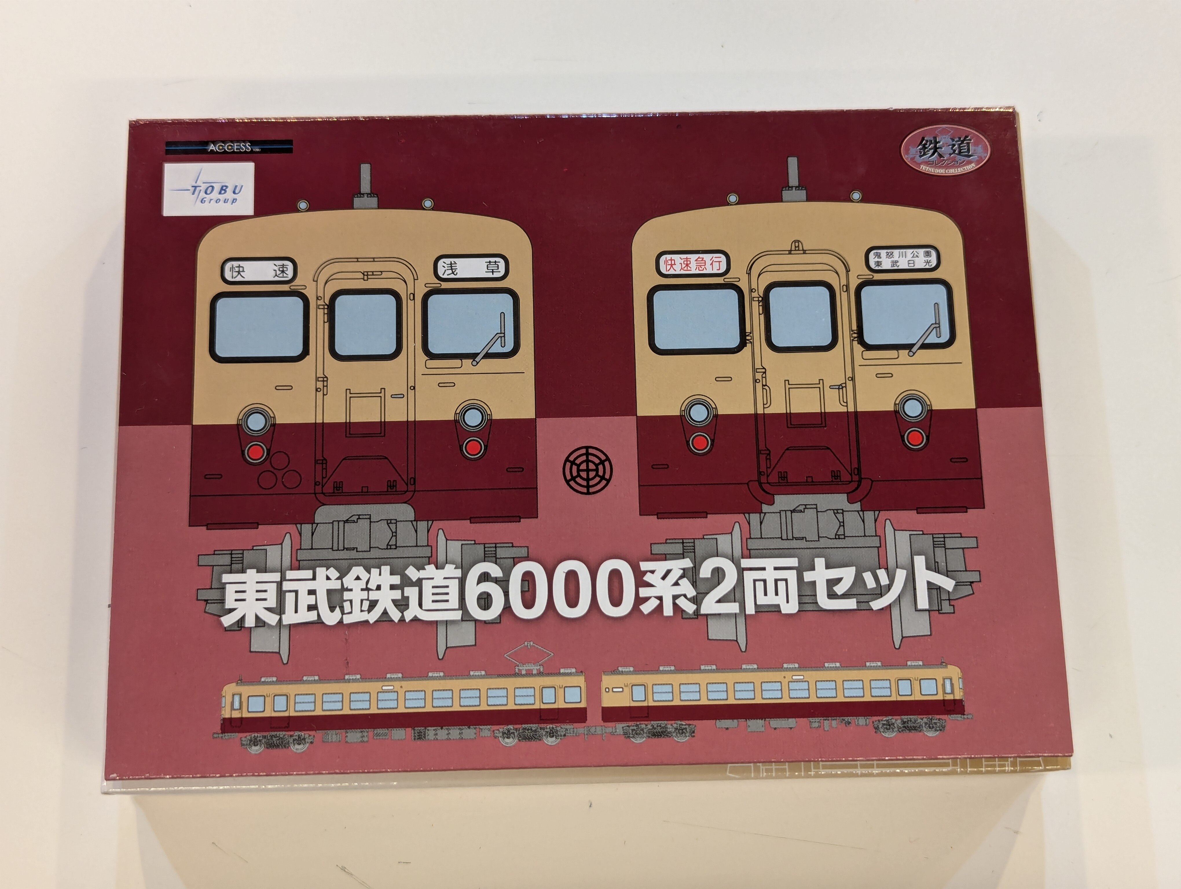 TOMYTEC 鉄道コレクション 東武鉄道6000系 2両セット | まんだらけ Mandarake