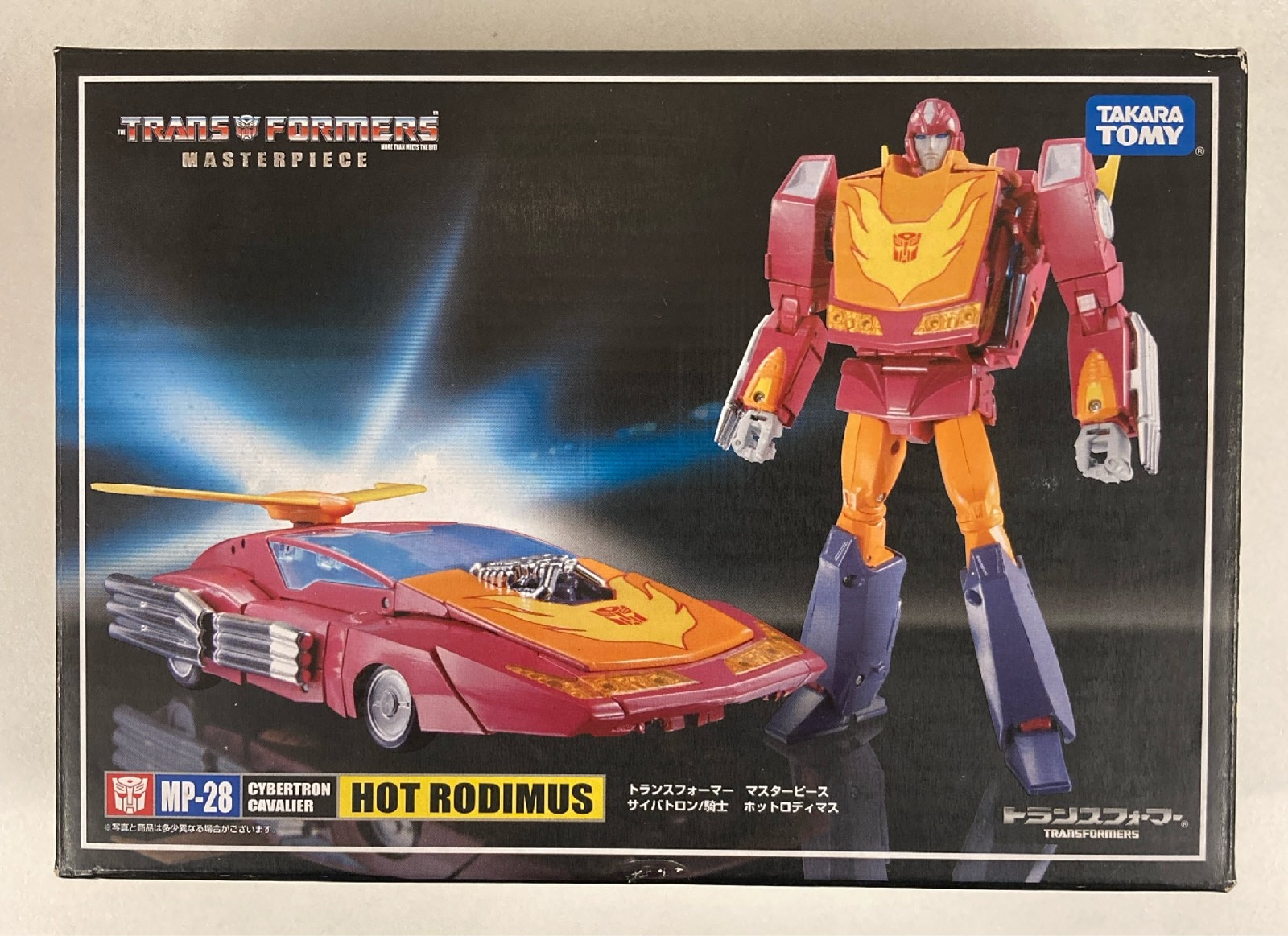 タカラトミー マスターピース ホットロディマス MP28 | まんだらけ Mandarake