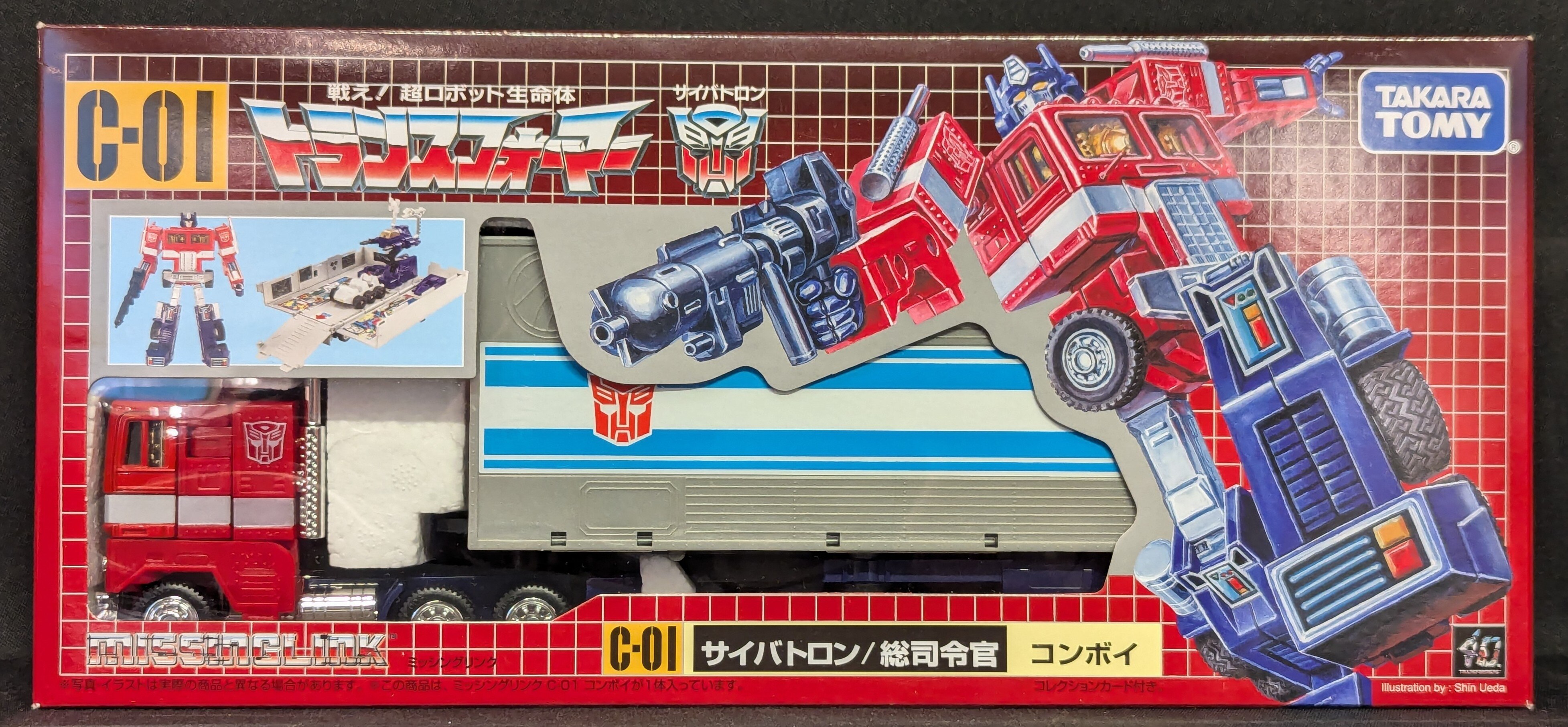 タカラトミー ミッシングリンク コンボイ C01 | まんだらけ Mandarake