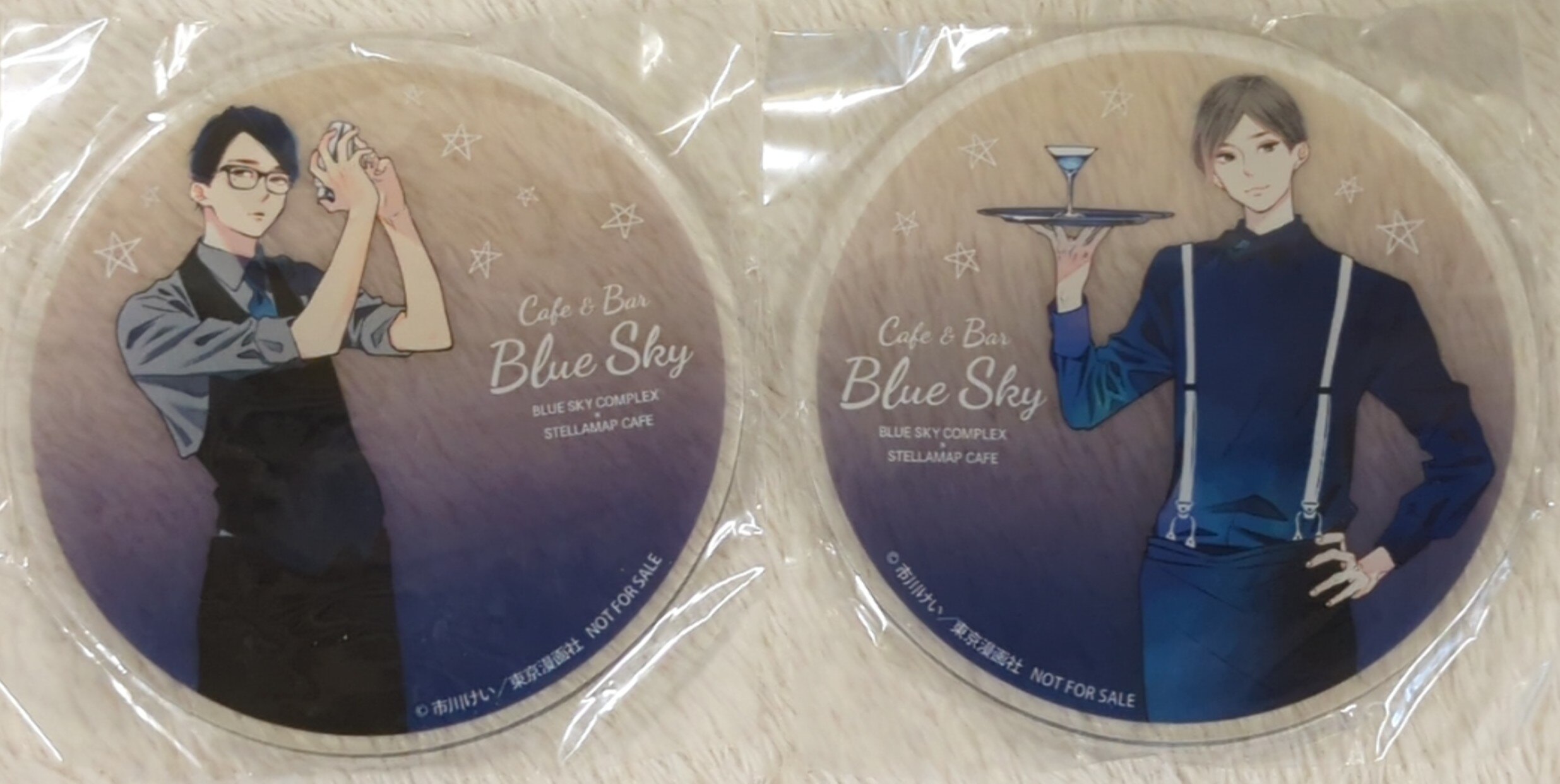 Cafe&Bar Blue Sky メニュー注文特典 市川けい 頭身キャラセット アクリルコースター アクリルコースタ | まんだらけ Mandarake