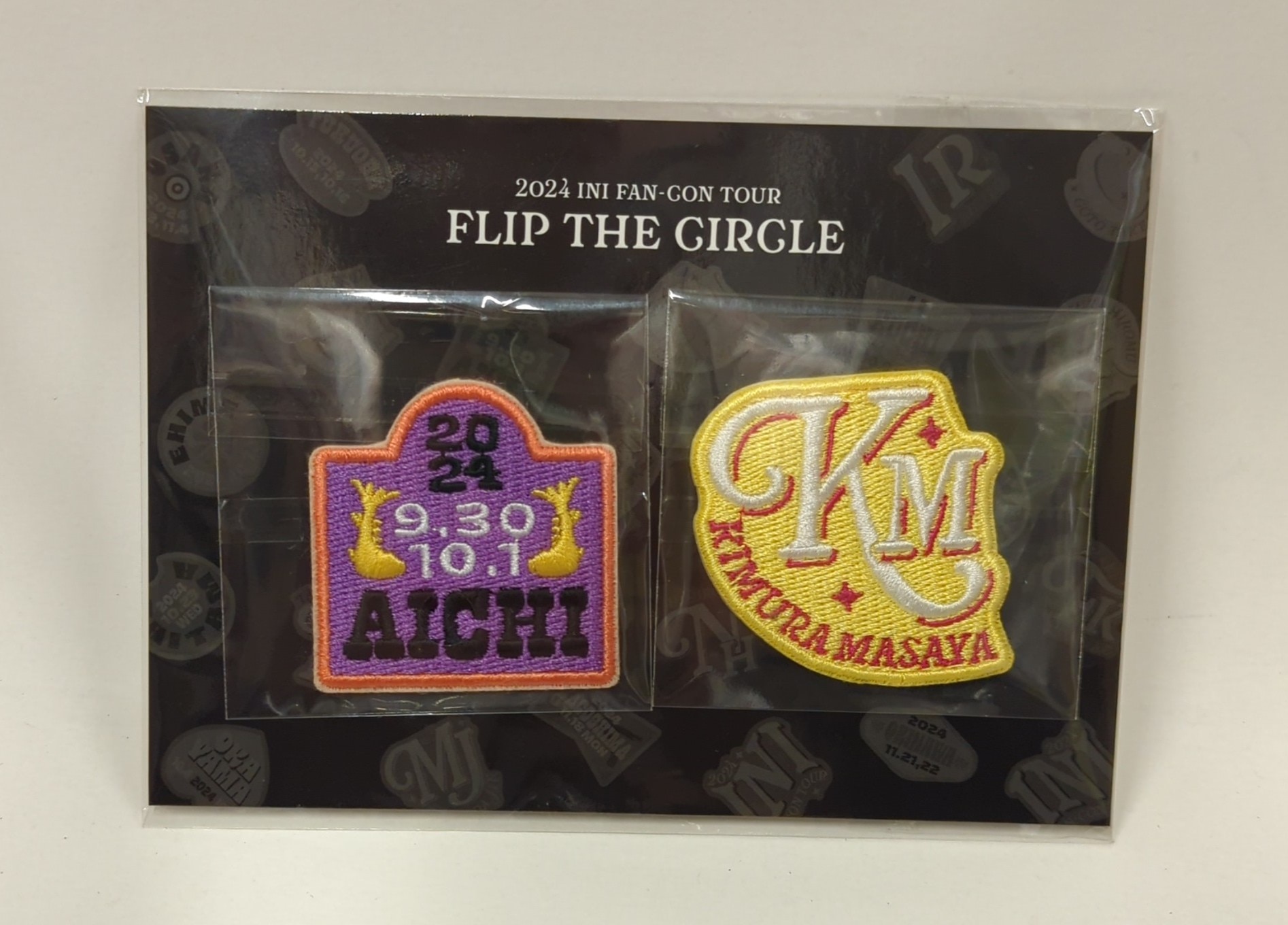 INI 2024 FLIP the CIRCLE ワッペンシール 愛知 | まんだらけ Mandarake