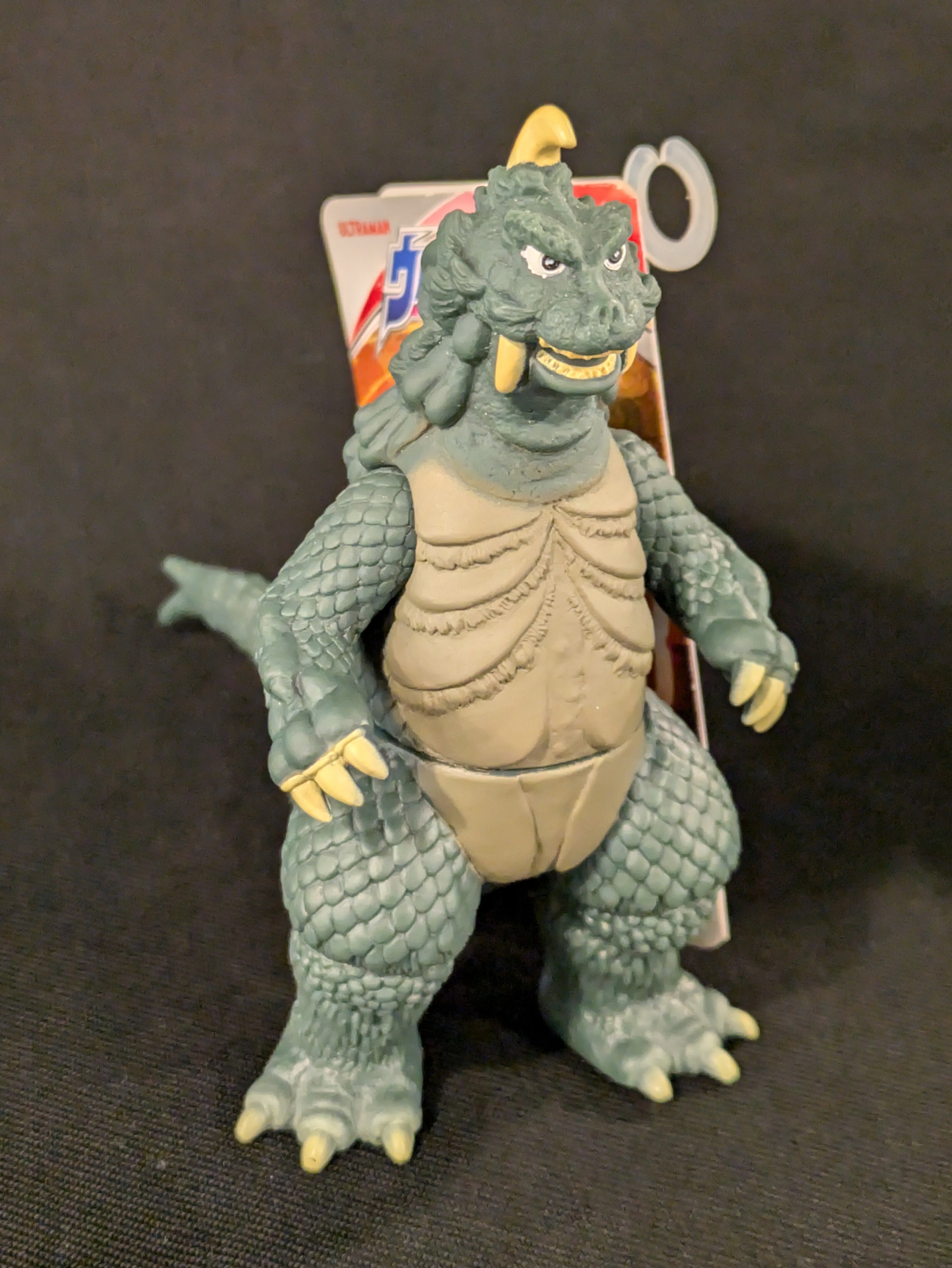 バンダイ ウルトラ怪獣シリーズ 古代怪獣 ゴメス 138 | まんだらけ Mandarake