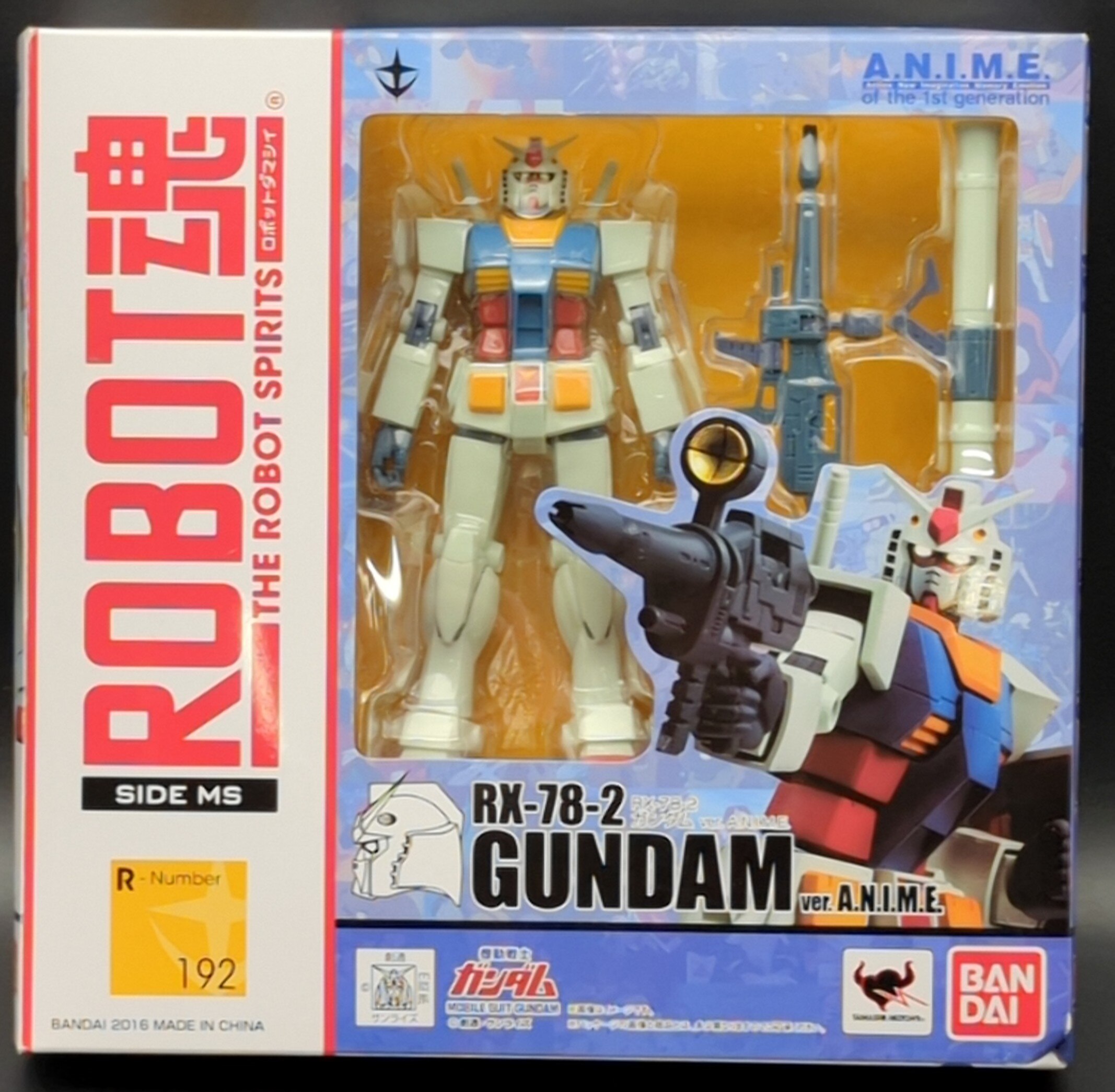 バンダイ ROBOT魂 機動戦士ガンダム RX-78-2 ガンダム ver. A.N.I.M.E. 192 | まんだらけ Mandarake