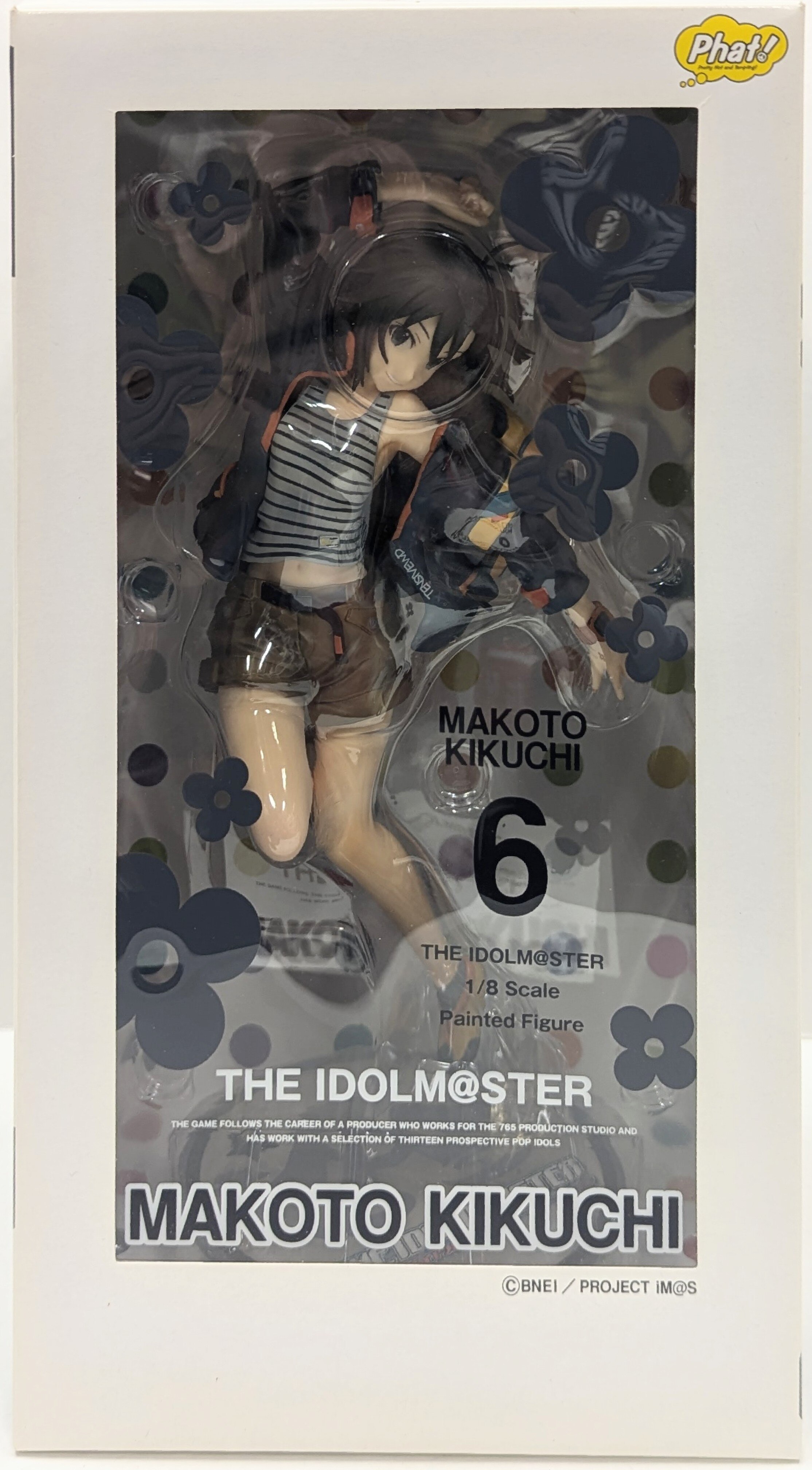 Phat! THE IDOLM@STER 菊地真 PVC | まんだらけ Mandarake