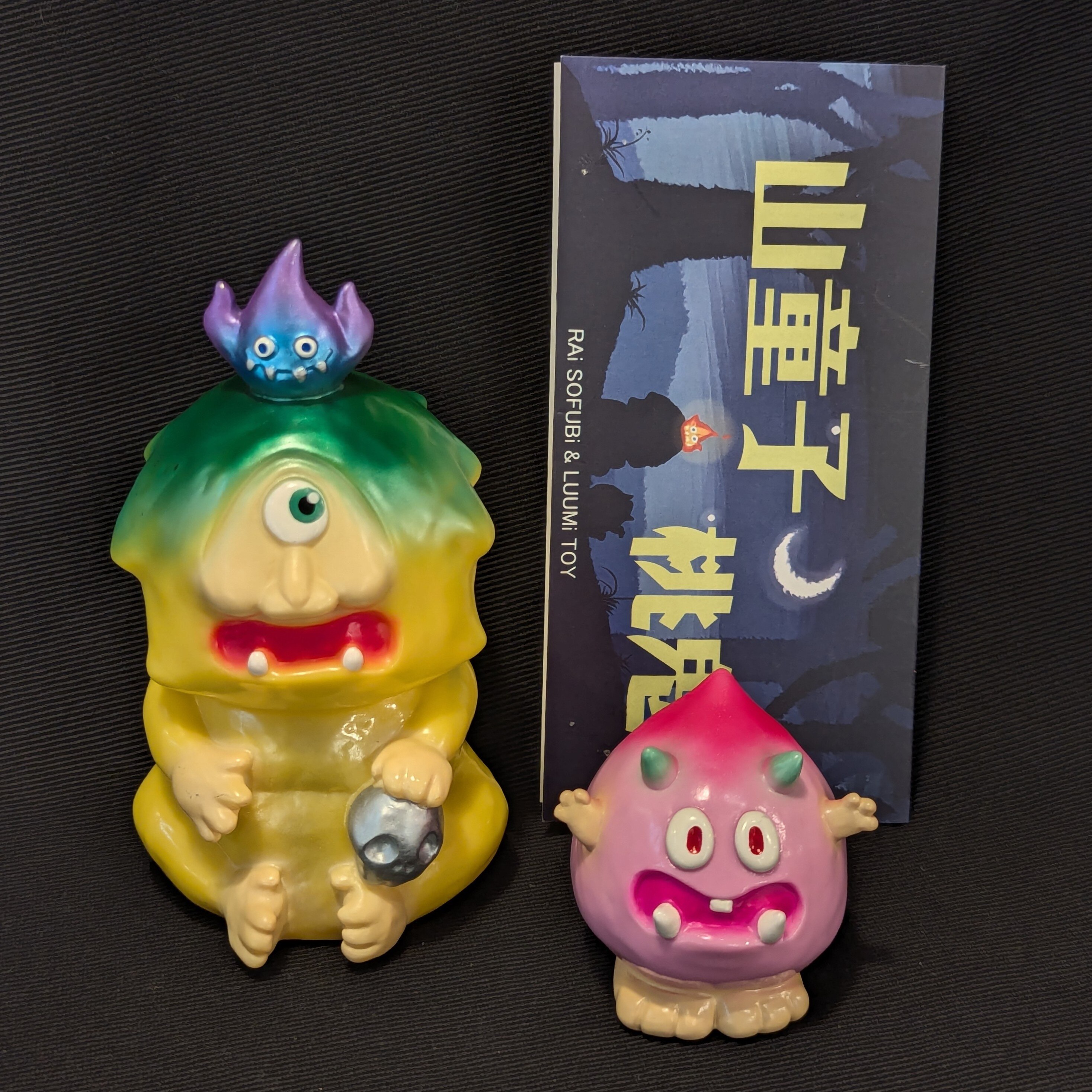 Rai Sofubi & LUUMI TOY 山童子 & 桃鬼 二期 | まんだらけ Mandarake
