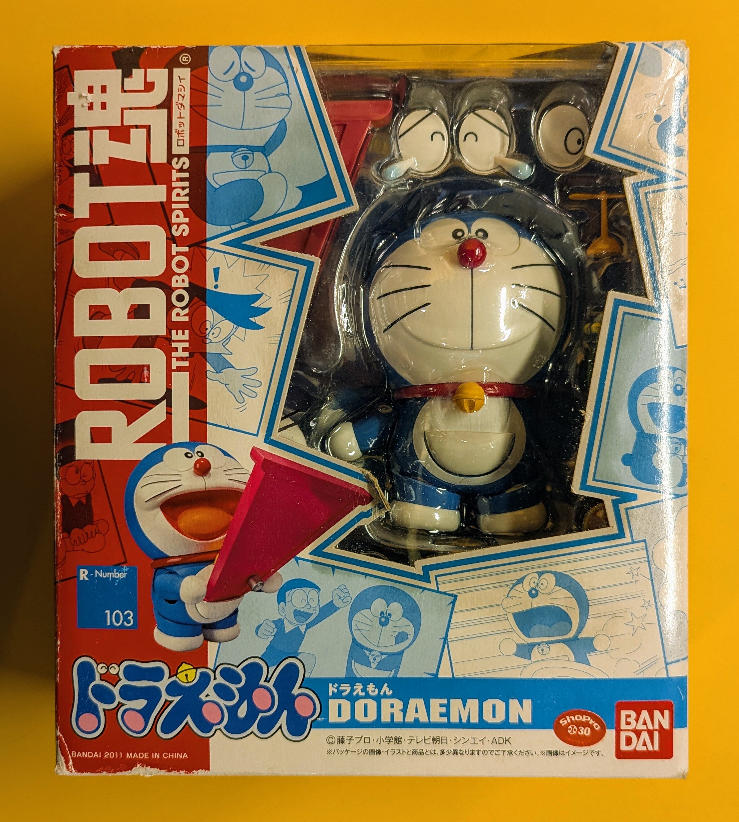 バンダイ ROBOT魂 ドラえもん 103 | まんだらけ Mandarake