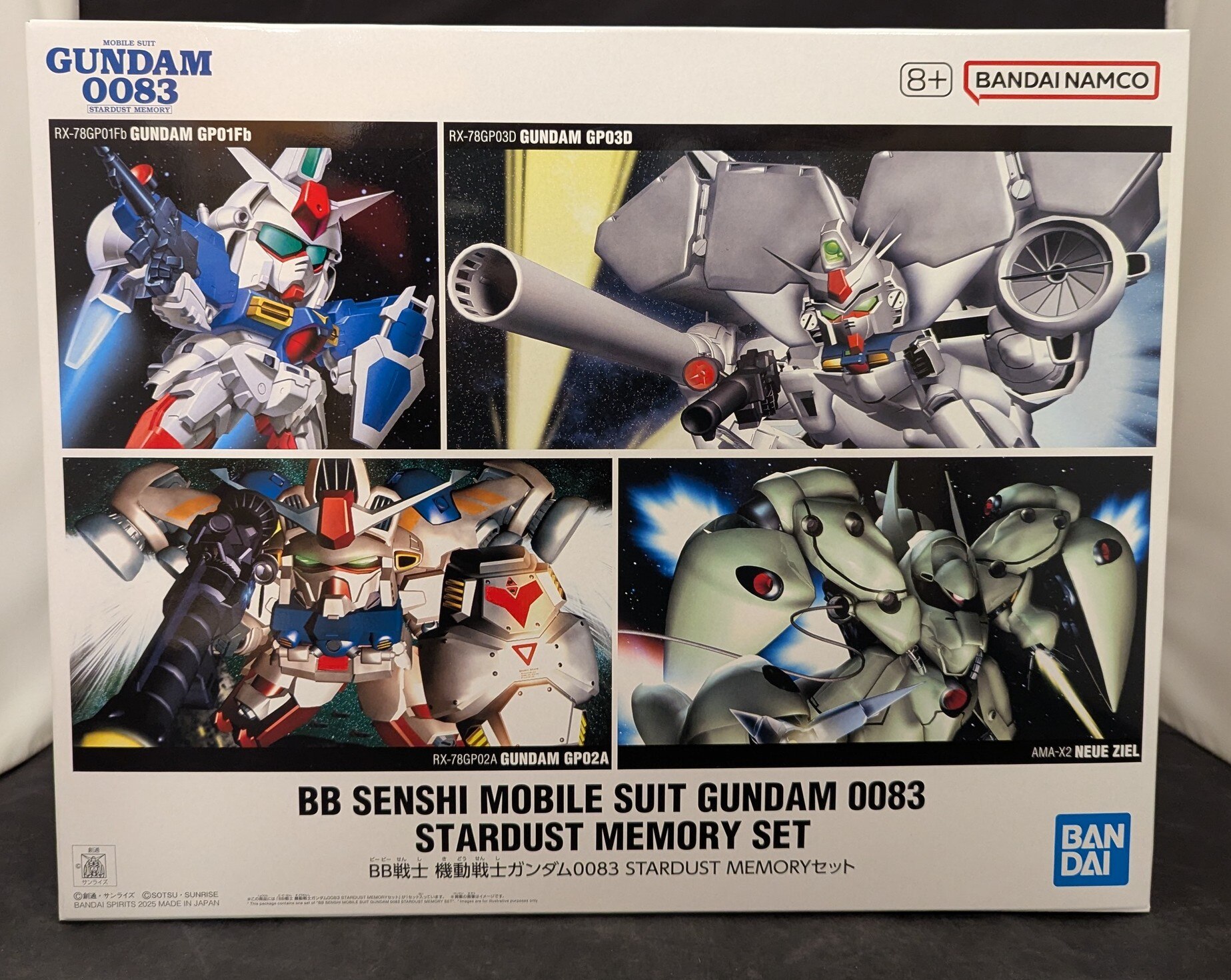 バンダイ SDガンダム BB戦士 機動戦士ガンダム0083 STARDUST MEMORYセット | まんだらけ Mandarake