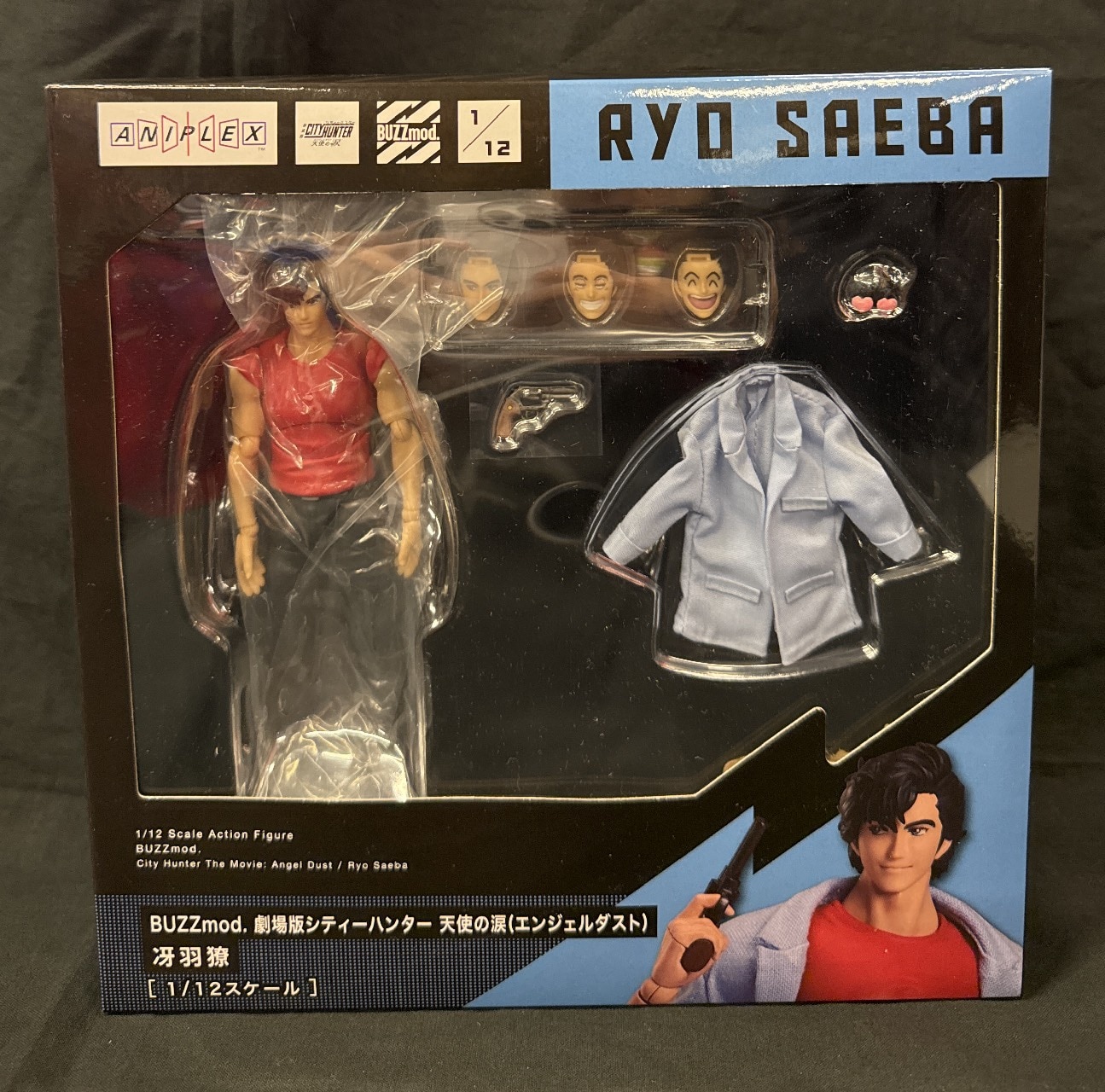 ANIPLEX+ BUZZmod. 1/12 冴羽リョウ | まんだらけ Mandarake