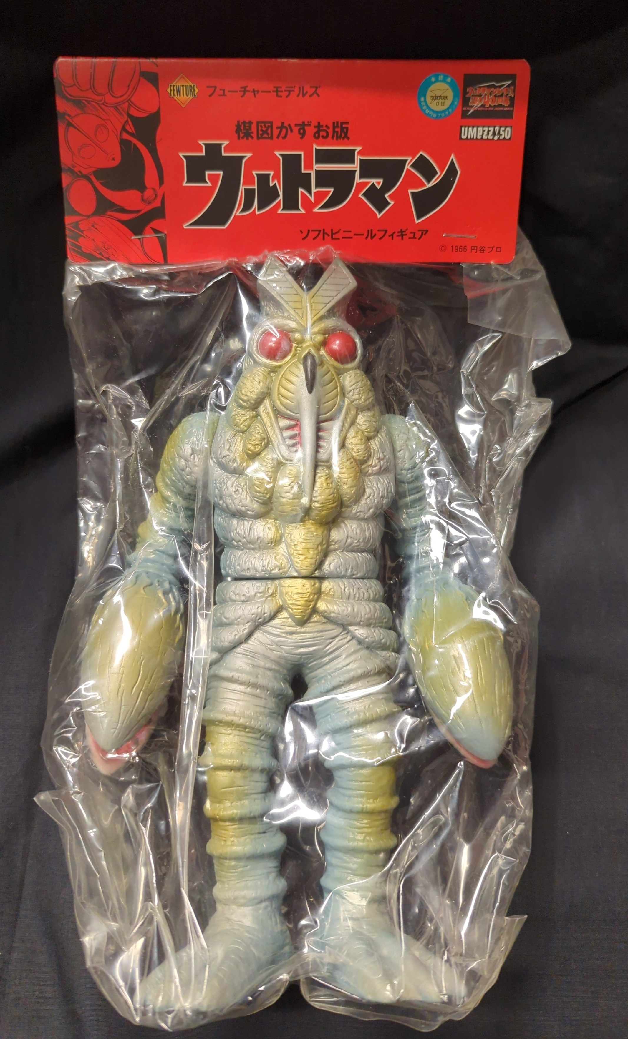 フューチャーモデルズ バルタン星人 WCC22限定版 | まんだらけ Mandarake
