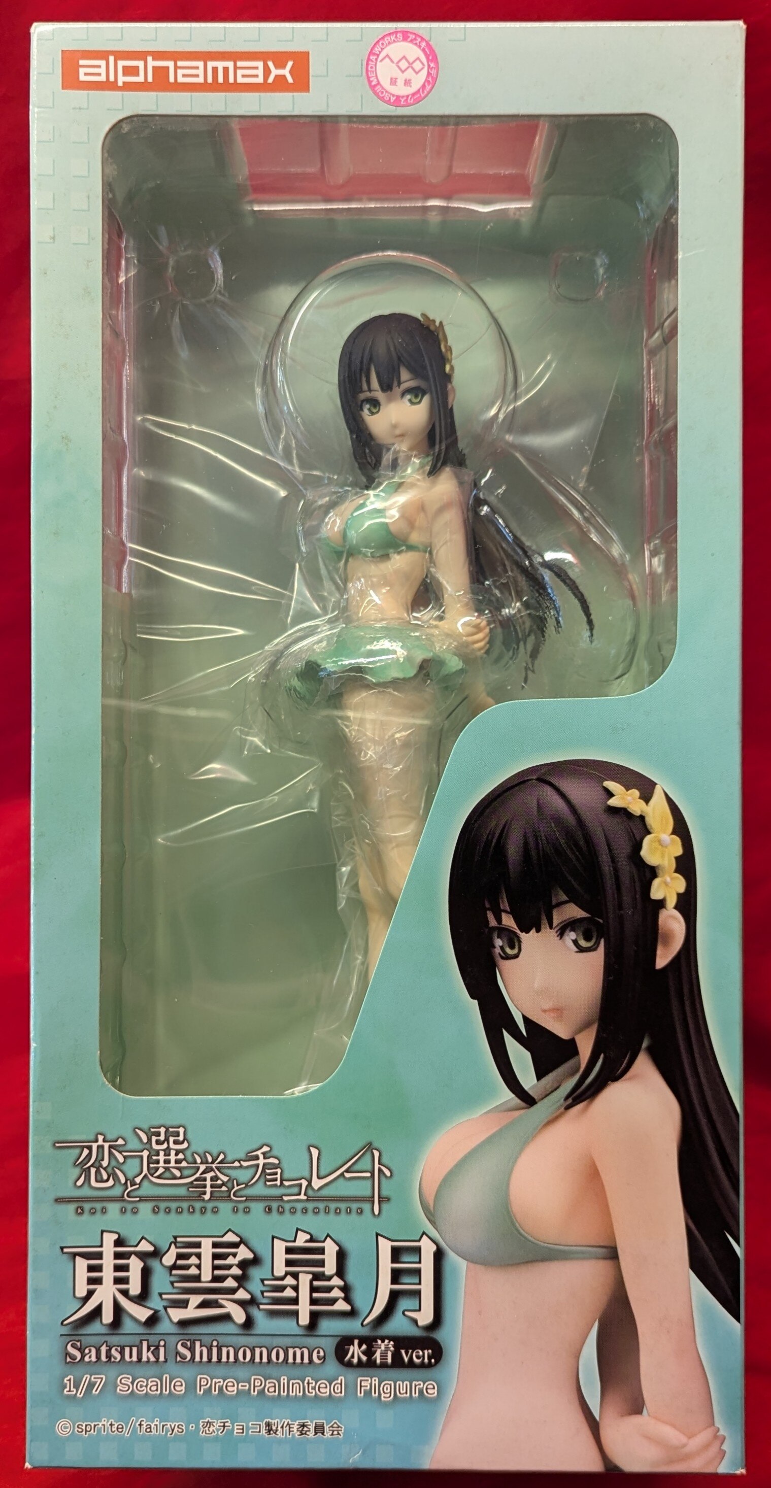 alphamax 東雲皐月 水着ver | まんだらけ Mandarake