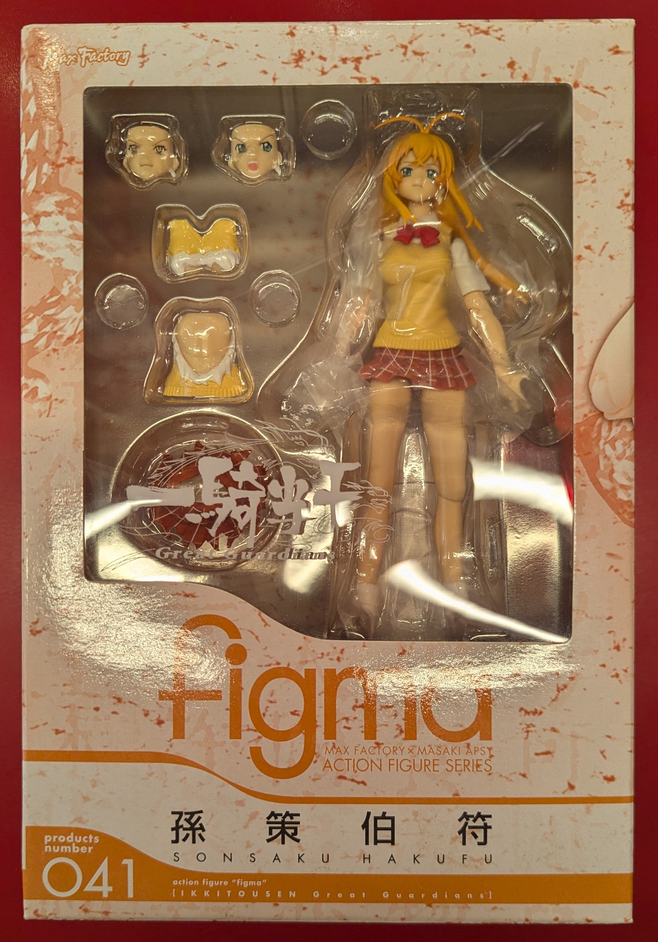 MAXFACTORY figma 一騎当千 Grate Guardians 孫策伯符 41 | まんだらけ Mandarake