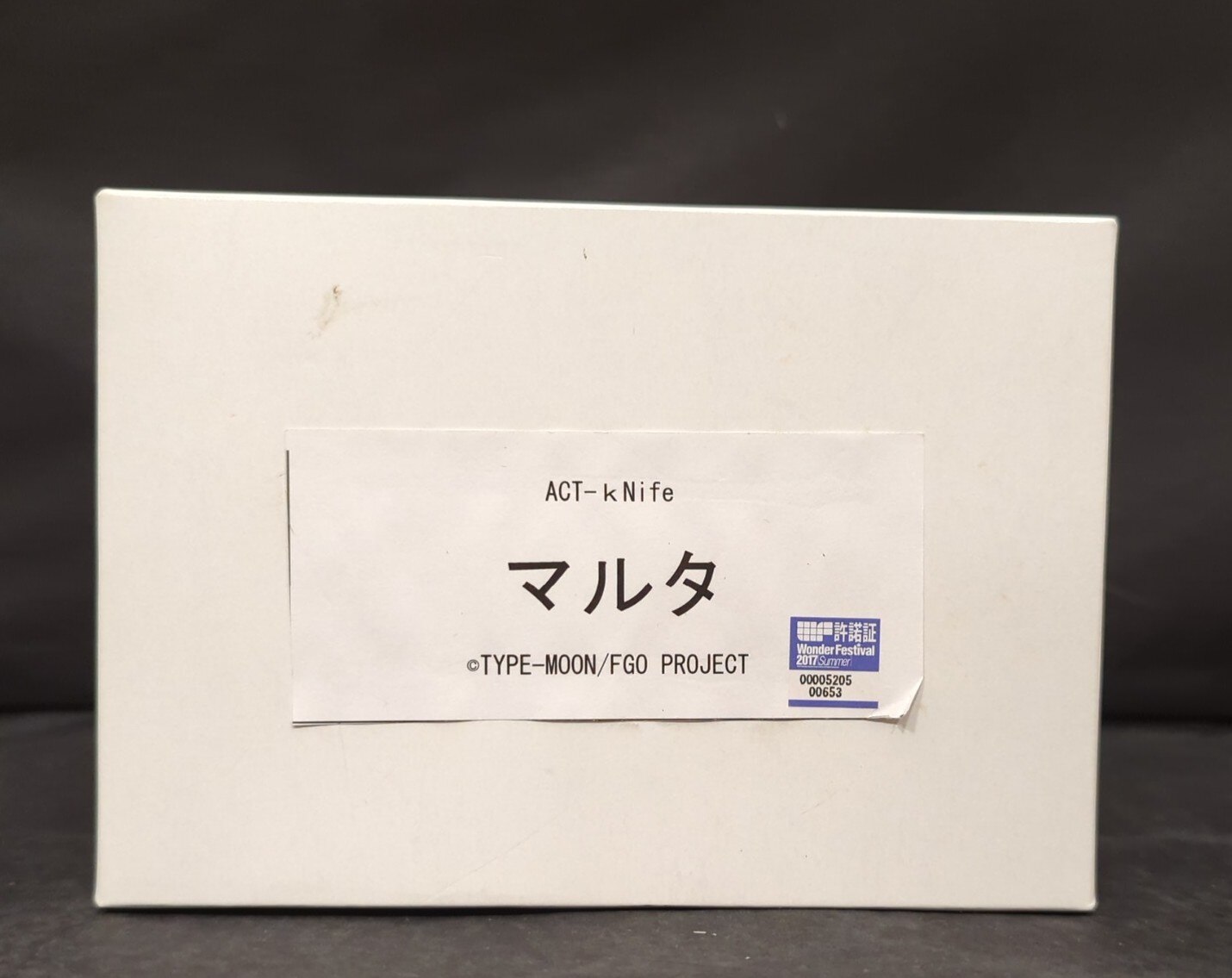ACT-kNife カラーレジンキャストキット マルタ | まんだらけ Mandarake