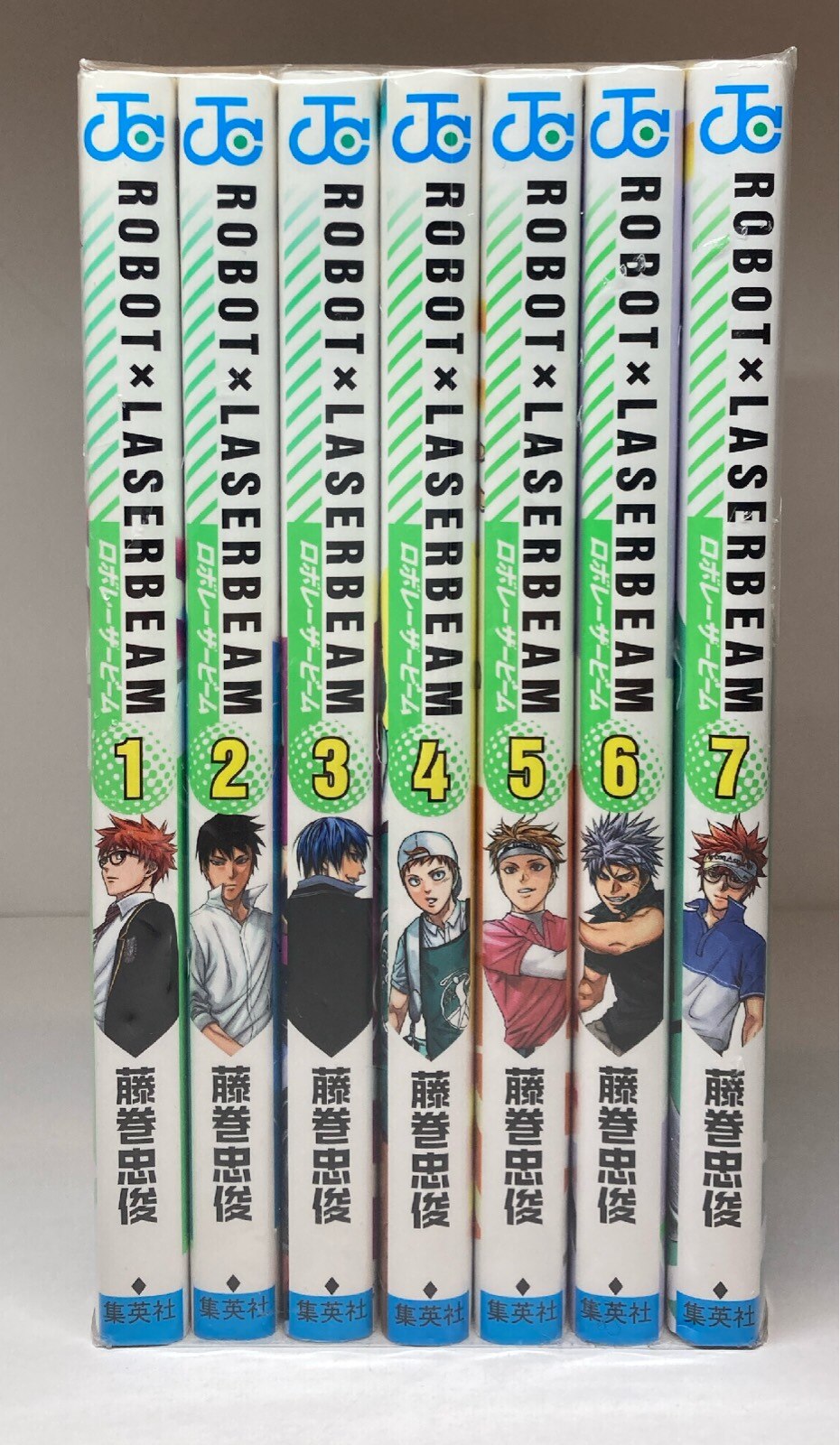 集英社 ジャンプコミックス 藤巻忠俊 ROBOT×LASERBEAM 全7巻 セット | まんだらけ Mandarake
