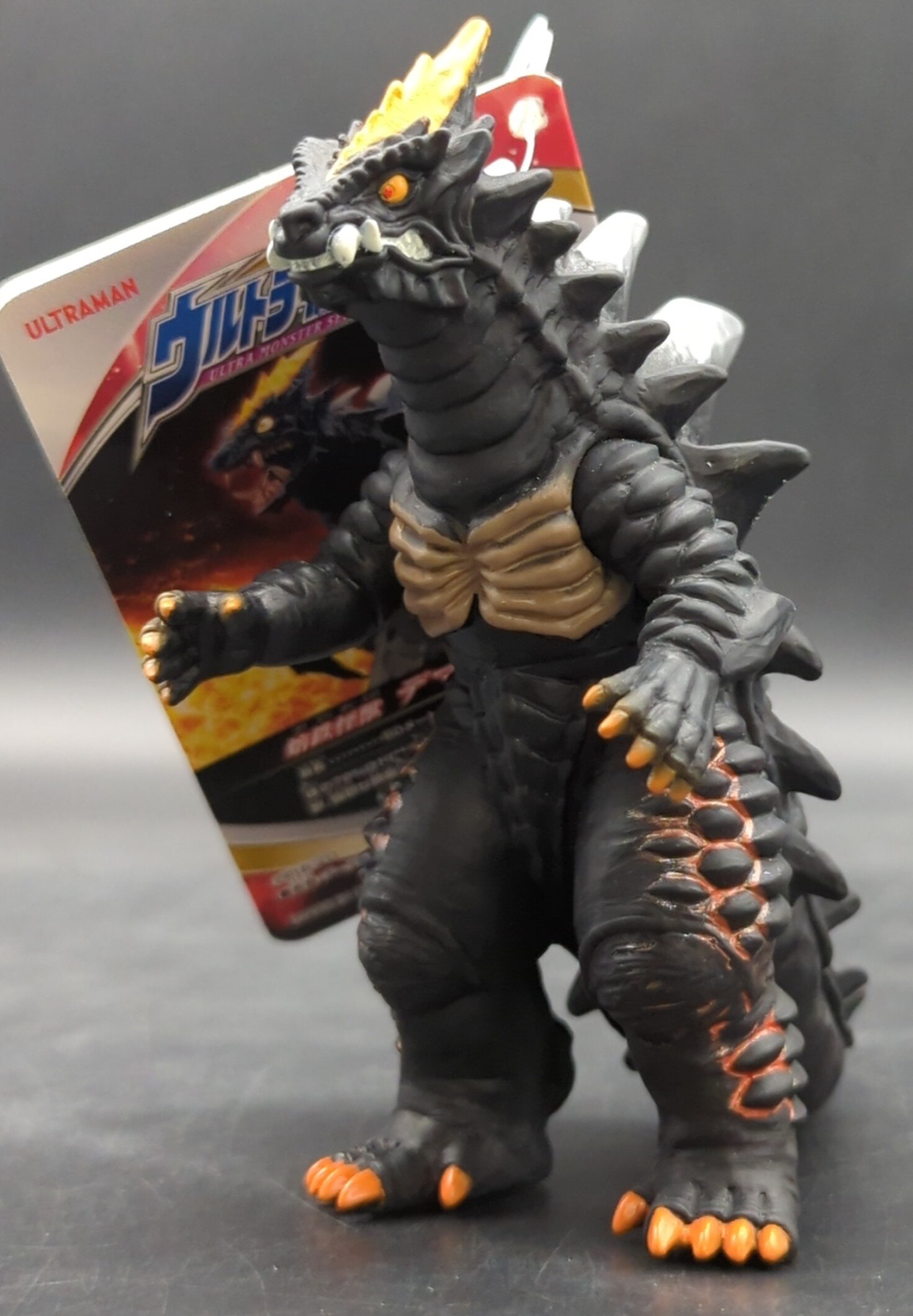 バンダイ ウルトラ怪獣 デマーガ 74 | まんだらけ Mandarake